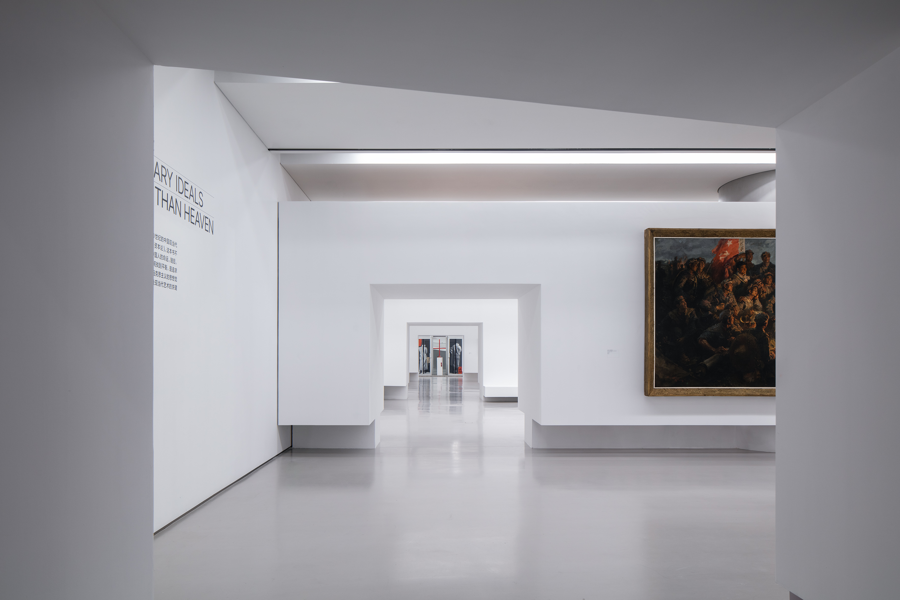 The Inaugural Exhibition Space Design for Taikang Art Museum by CPLUS ...