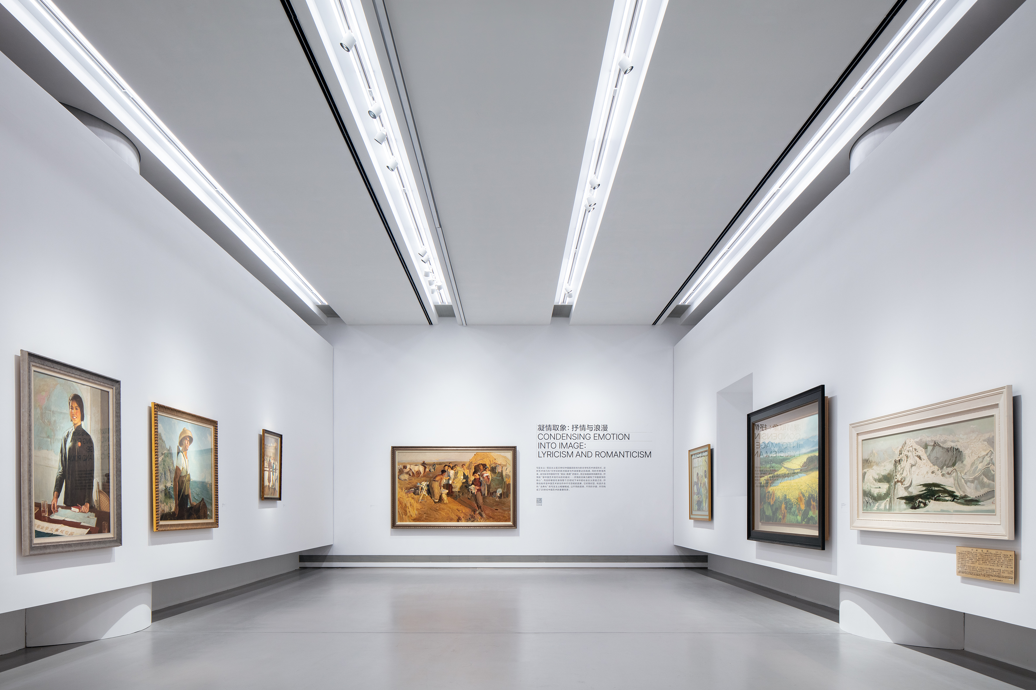 The Inaugural Exhibition Space Design for Taikang Art Museum by CPLUS ...