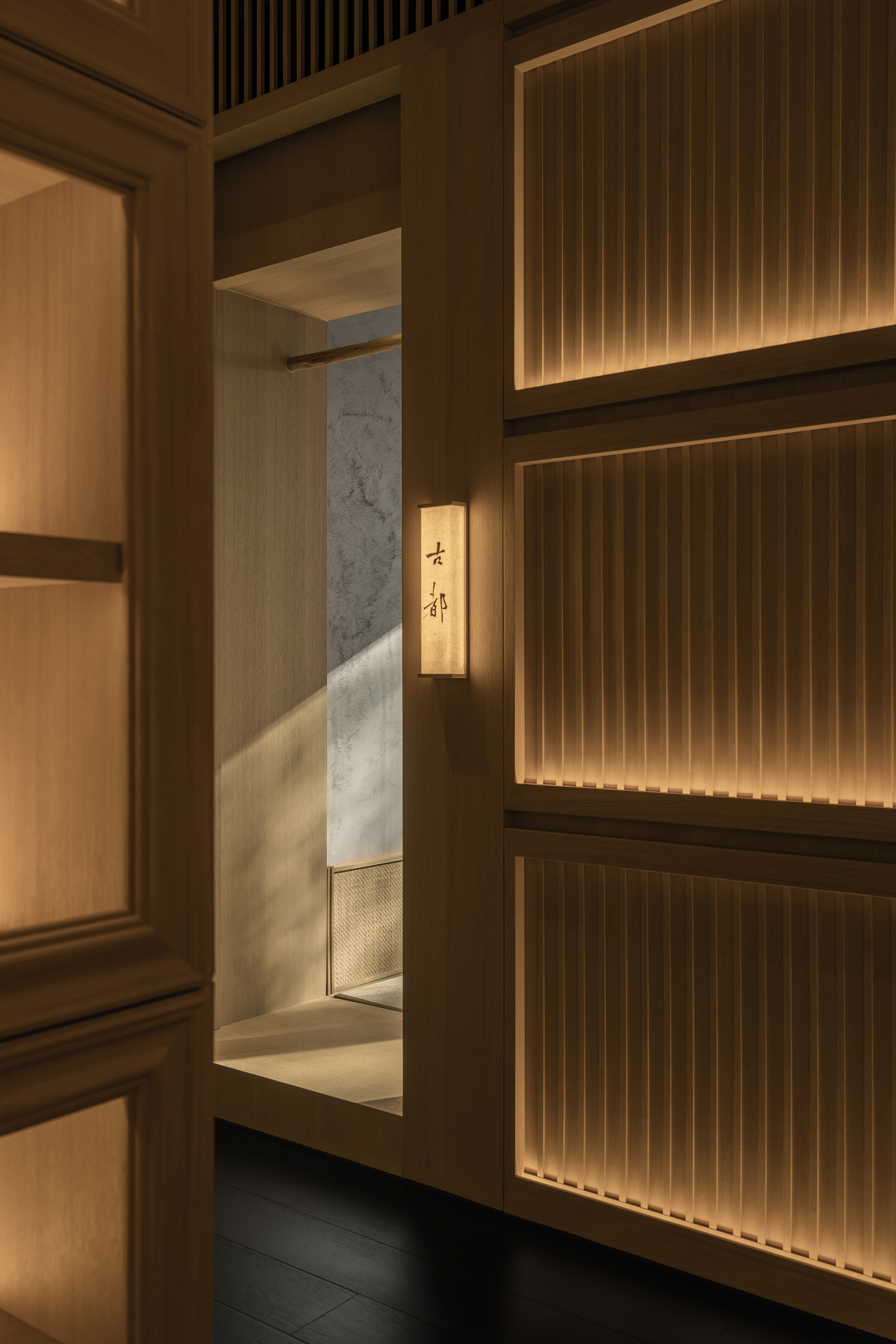 Aumann Japanese cuisine by FUNUN LAB by Design Aesthetics - Architizer