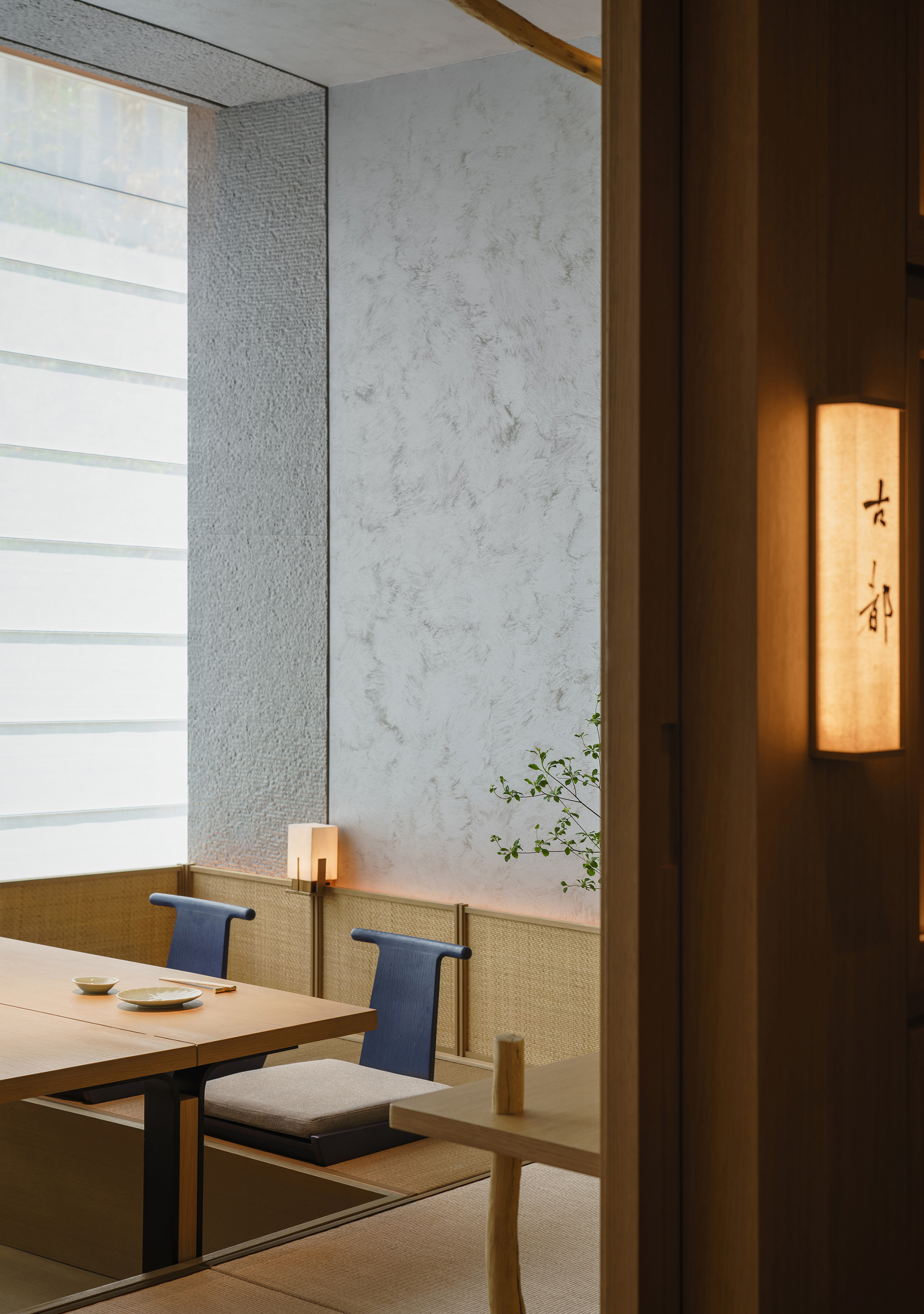 Aumann Japanese cuisine by FUNUN LAB by Design Aesthetics - Architizer