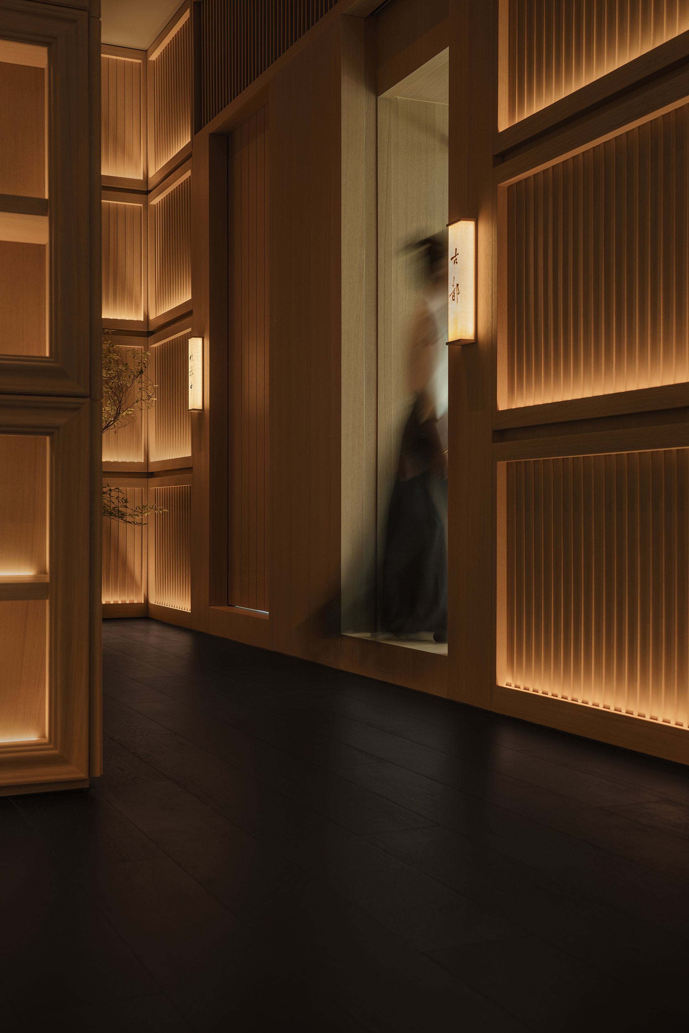 Aumann Japanese cuisine by FUNUN LAB by Design Aesthetics - Architizer