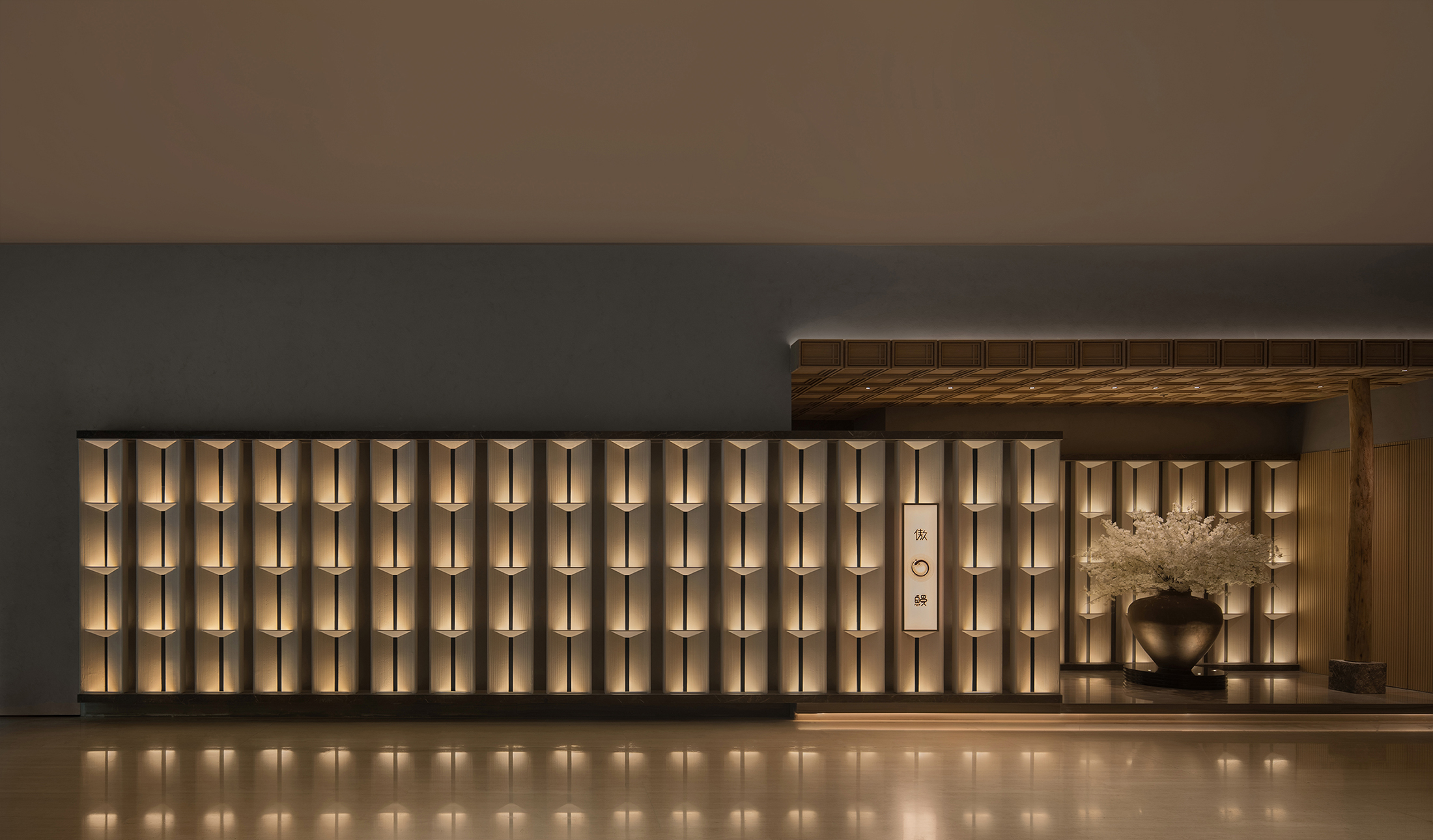 Aumann Japanese cuisine by FUNUN LAB by Design Aesthetics - Architizer