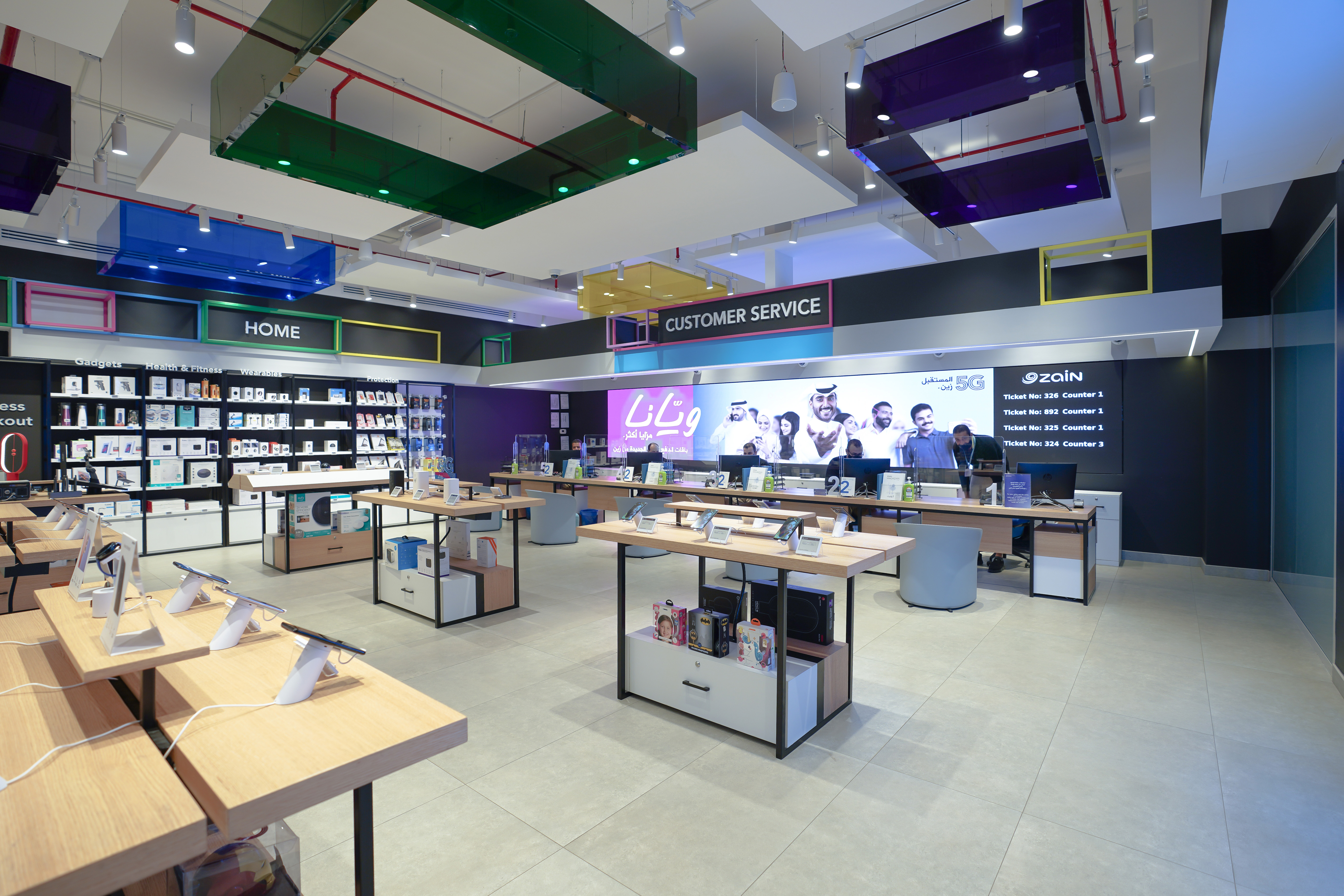 Zain Telecom Store by BÖWE - Architizer