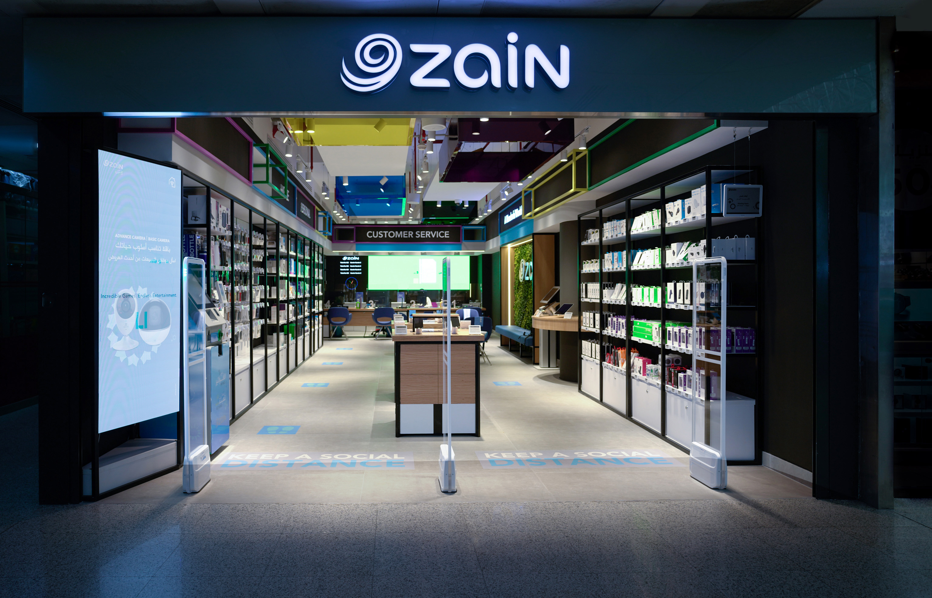 Zain Telecom Store by BÖWE - Architizer