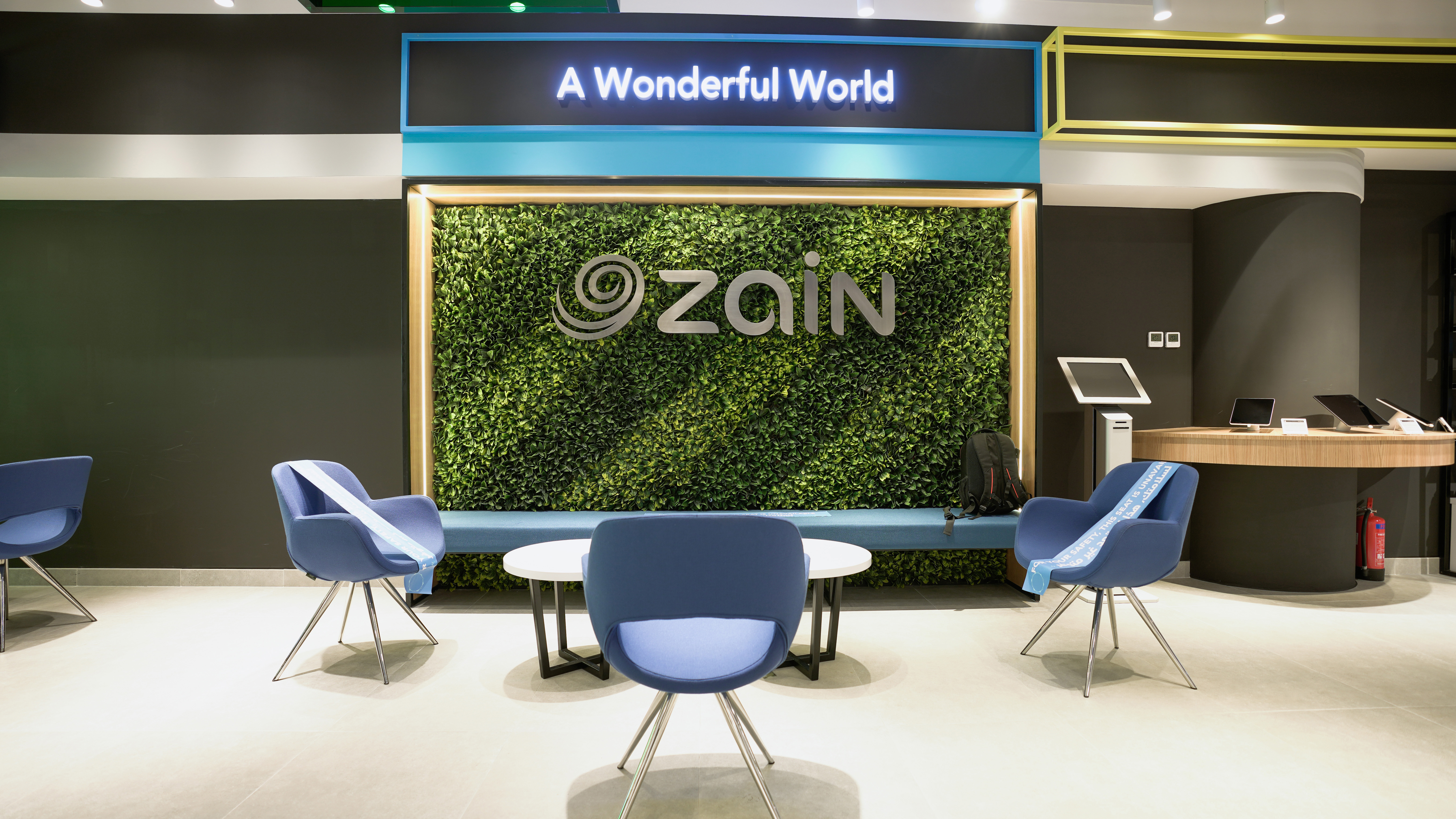 Zain Telecom Store by BÖWE - Architizer