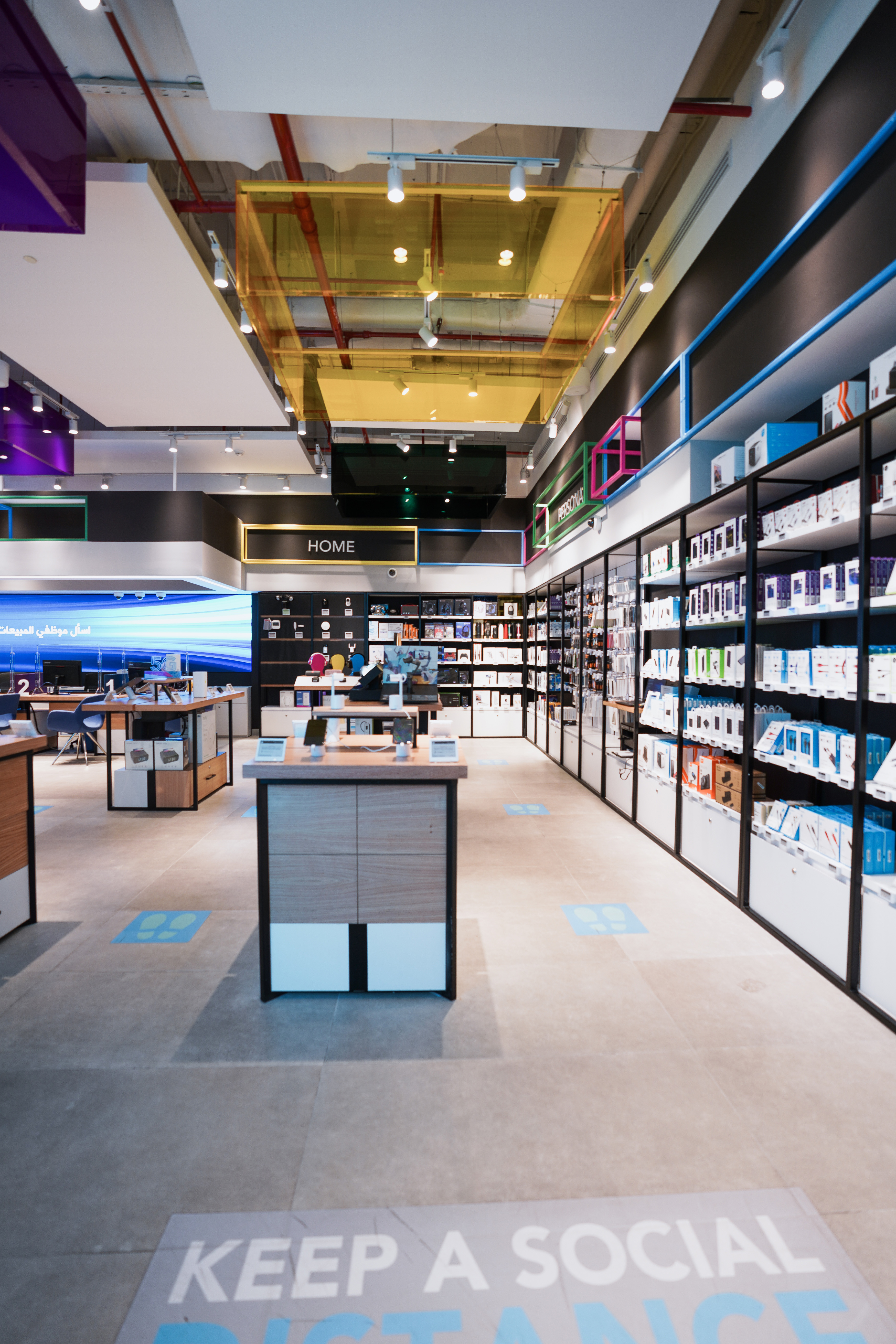 Zain Telecom Store by BÖWE - Architizer