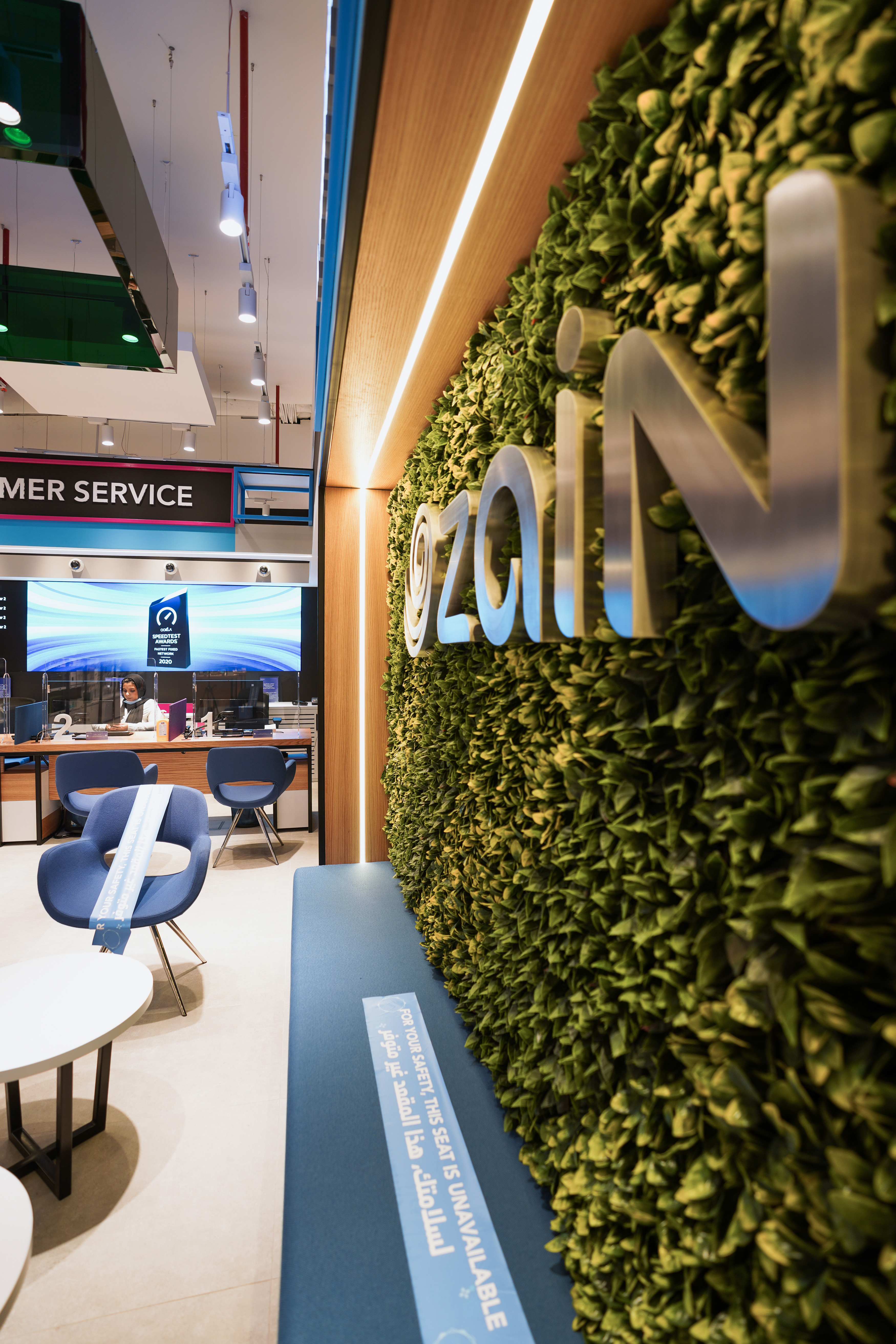 Zain Telecom Store by BÖWE - Architizer