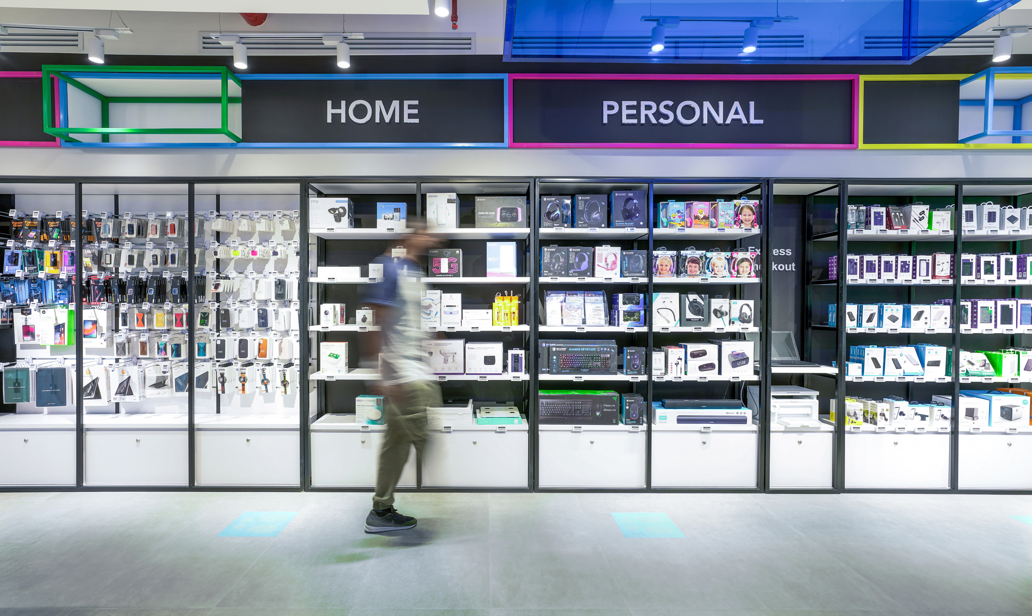 Zain Telecom Store by BÖWE - Architizer