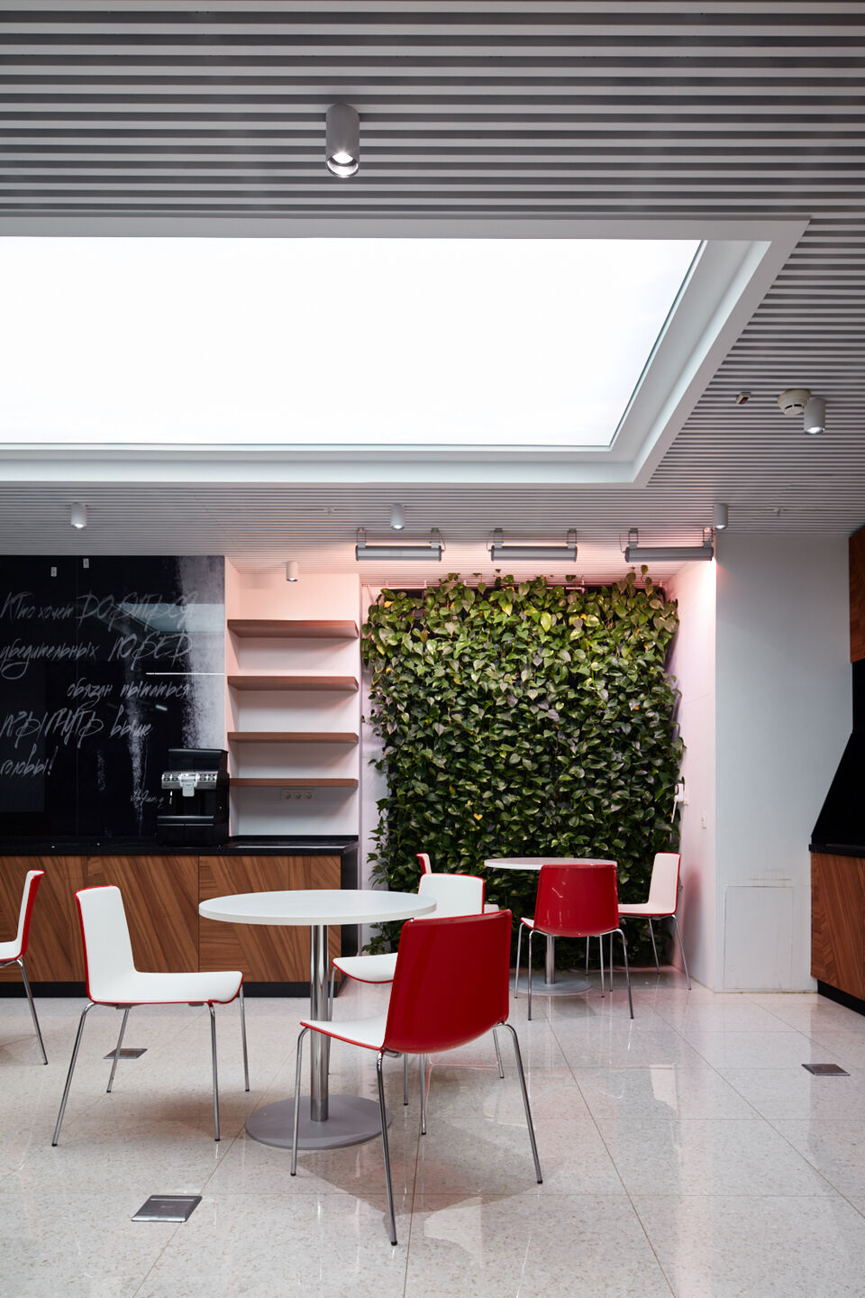 Fonbet office by Adetail - Architizer