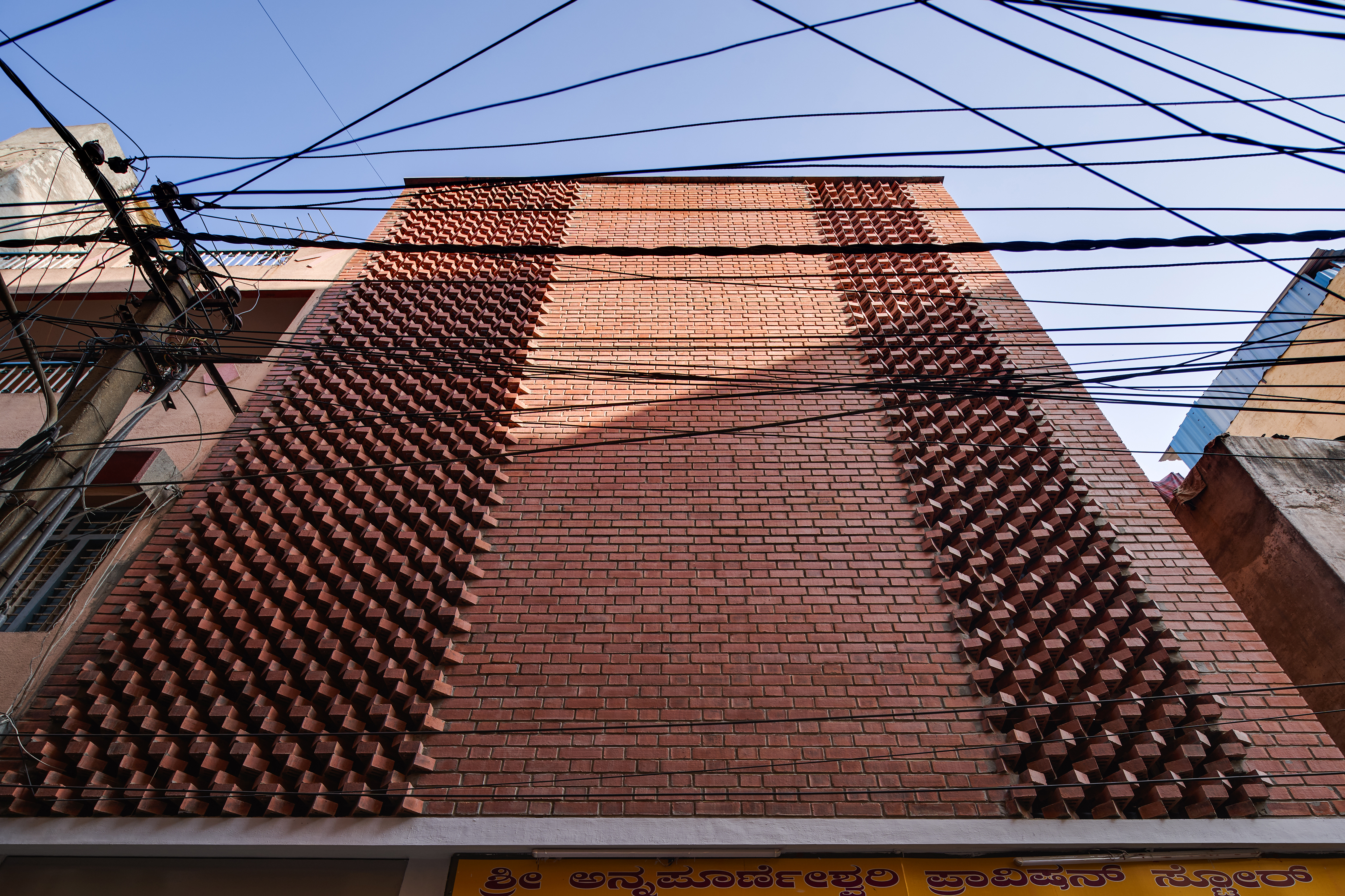 Brick Weave House by 4site architects - Architizer