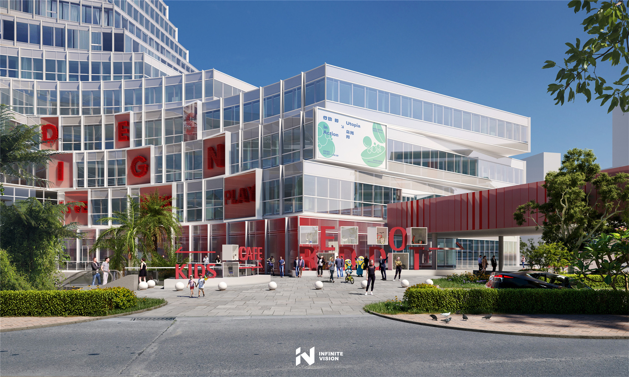 Red Dot Design Museum by INV Infinite Vision - Architizer