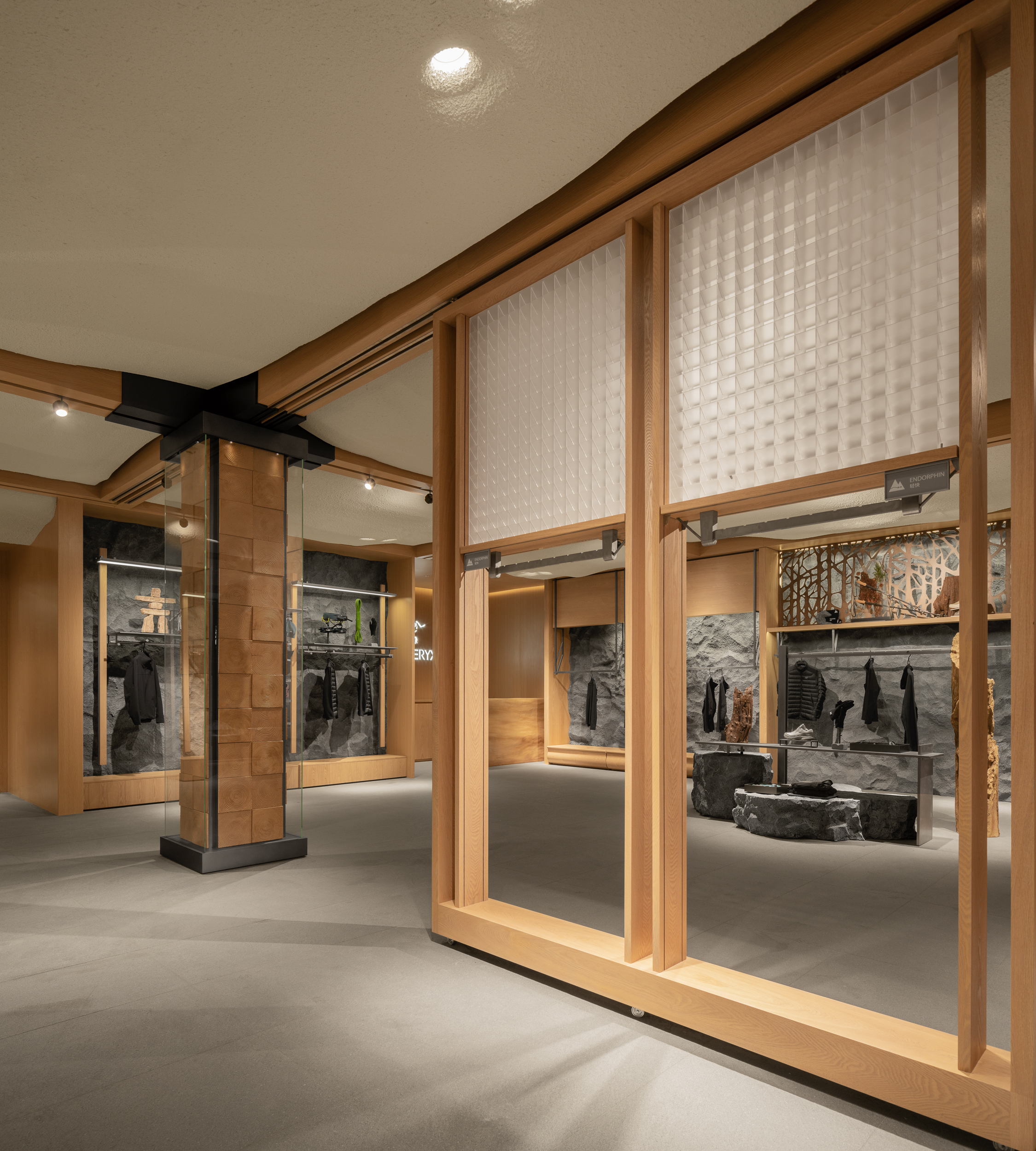 ARC'TERYX Flagship Store (Sanlitun) by STILL YOUNG - Architizer