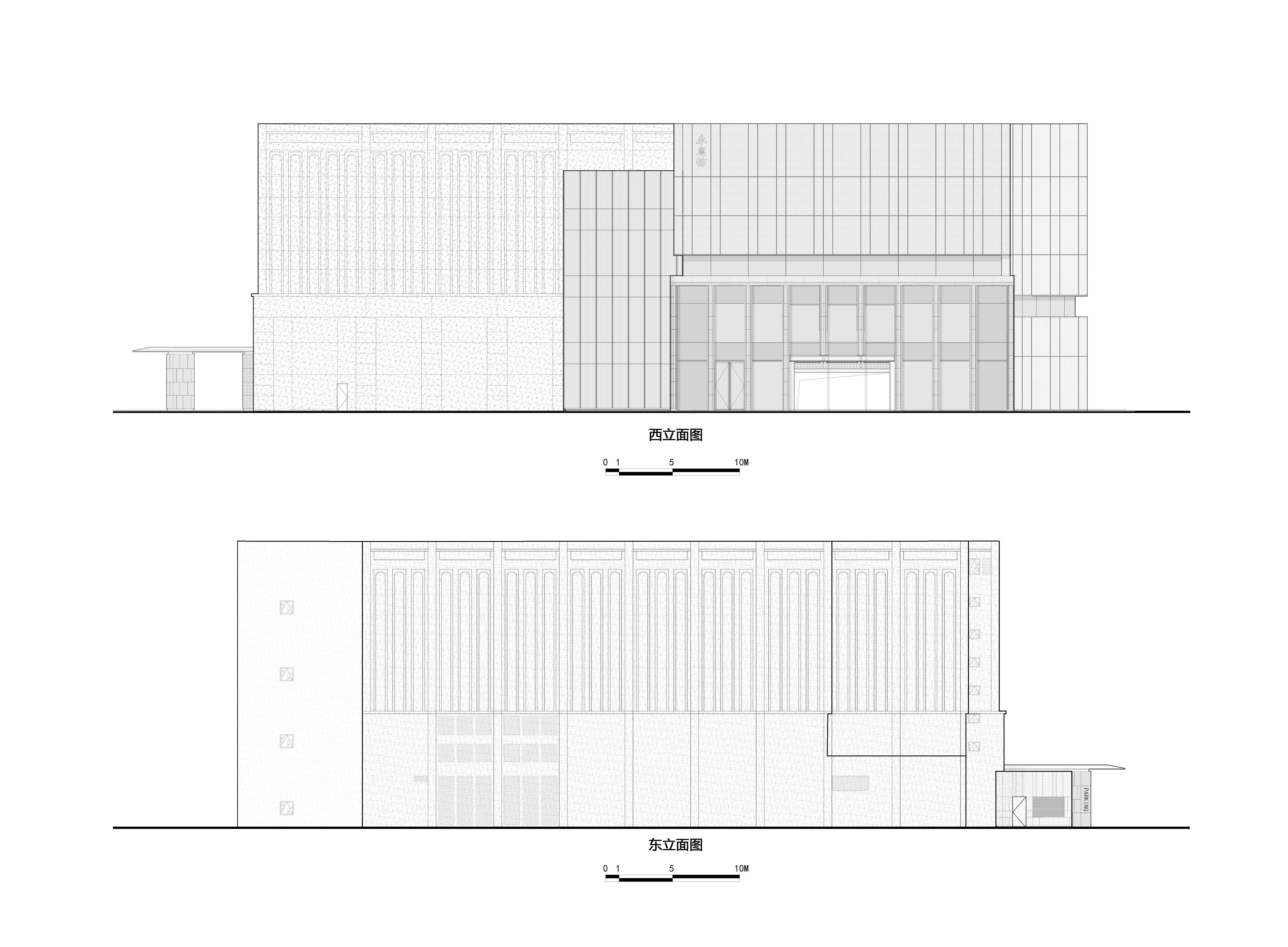 Renovation of Golden Sound Cinema in Guangzhou Yongqing Fang by ...