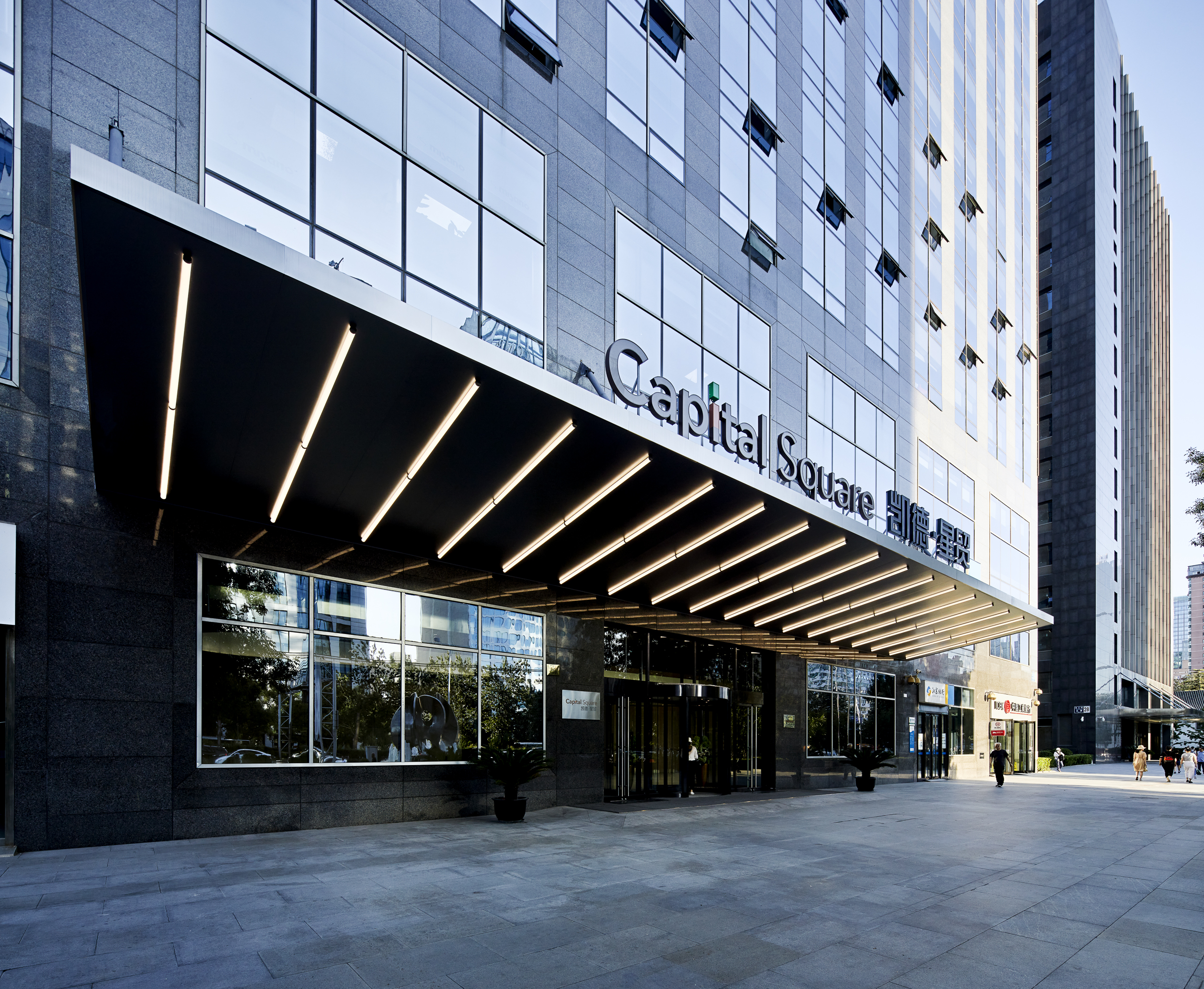 Capital Square Beijing by CLOU architects - Architizer