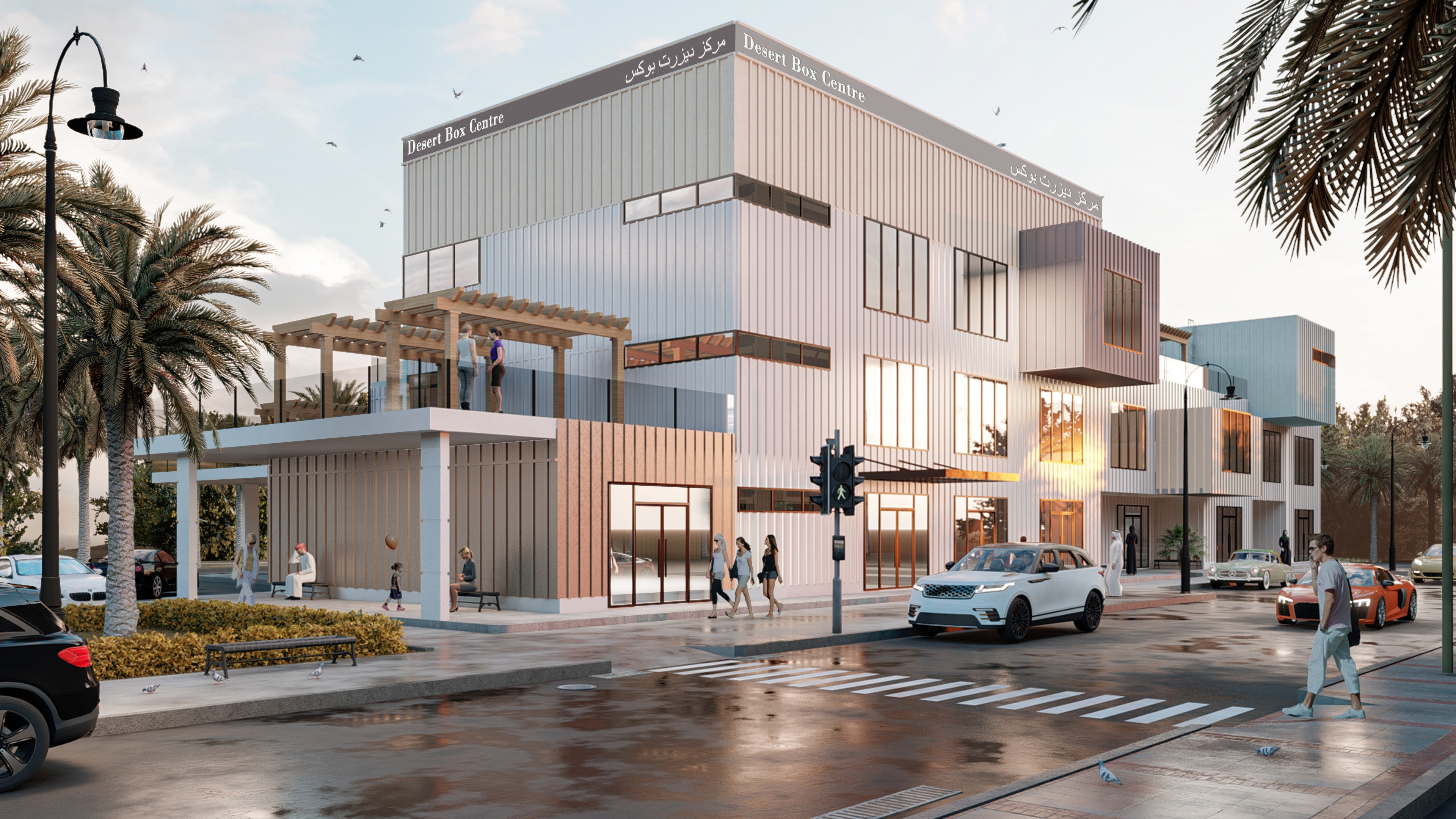 Desert Box Centre by UPA Italia by Paolo Lettieri Architects - Architizer