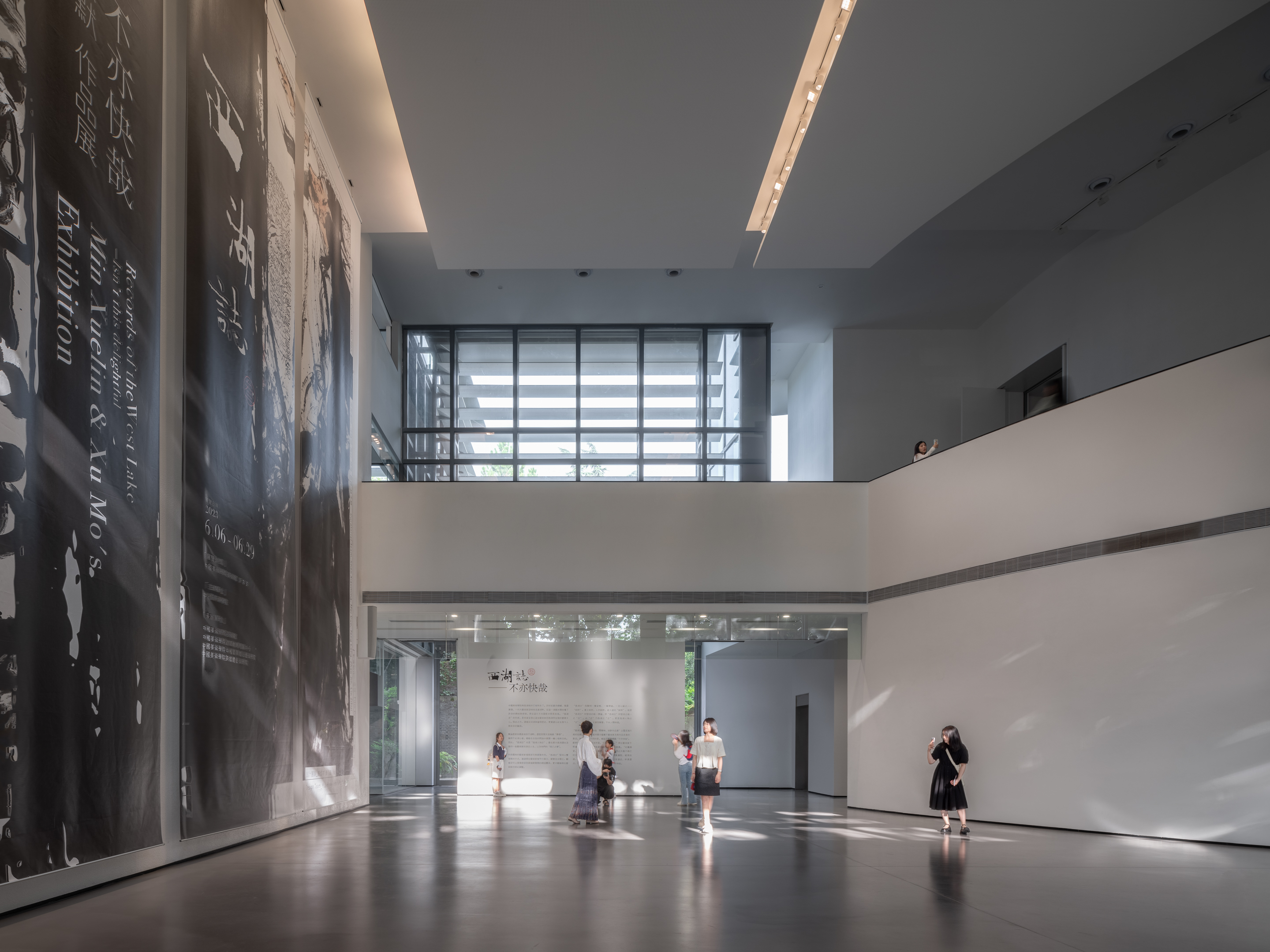 Renovation Design of Art Museum Of China Academy Of Art by Atelier Ren ...