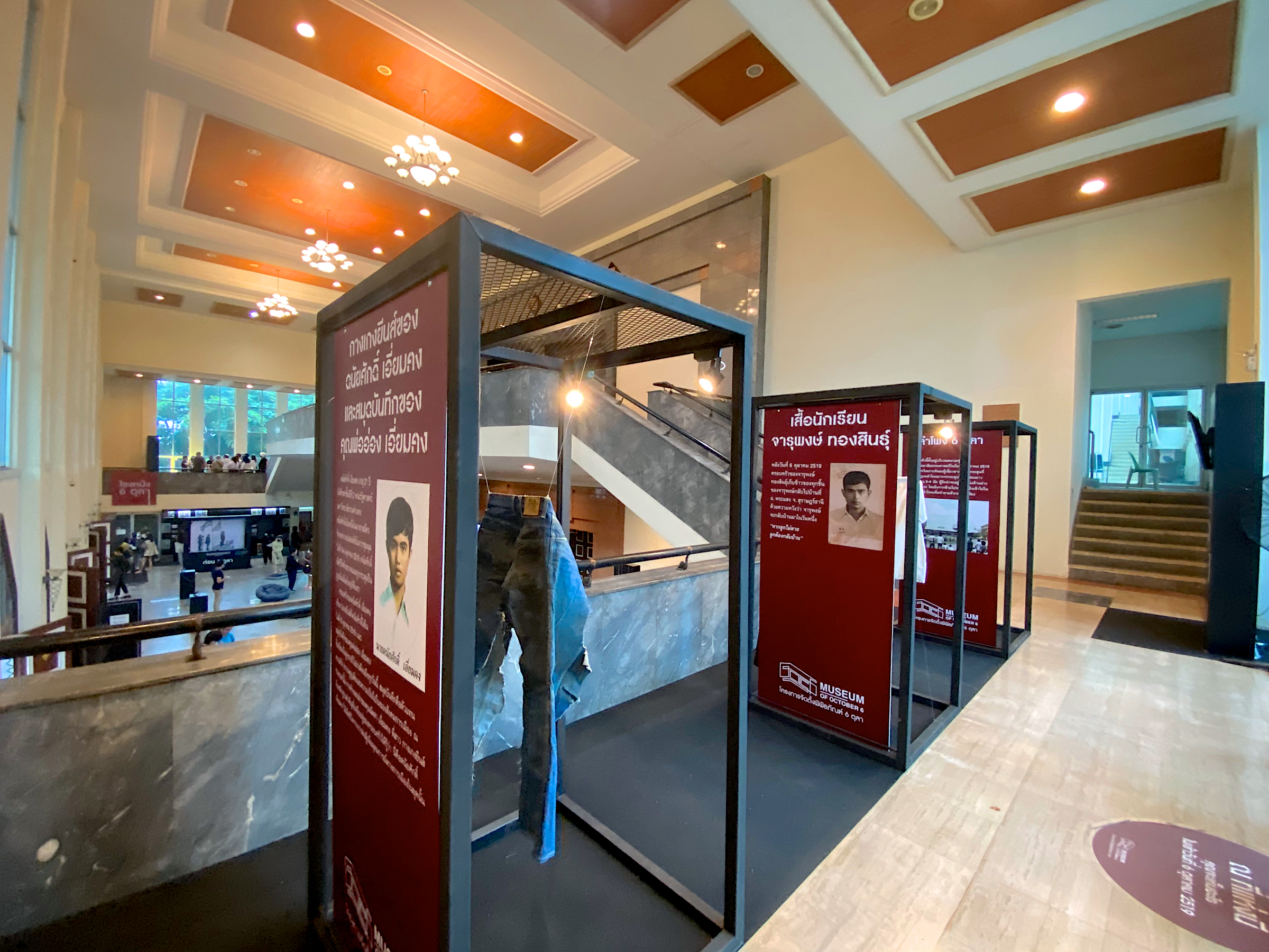 Hang - Oct 6th Museum by The Storeys/Ben Winitchakul - Architizer