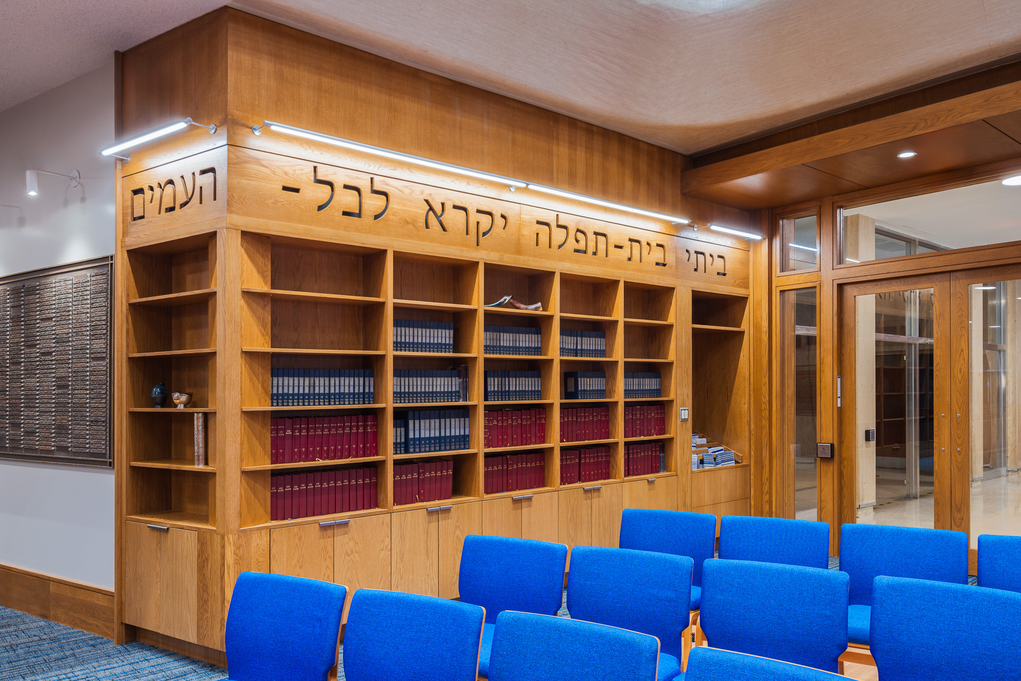 Ahavath Achim Synagogue-Santuary Renovation by Siegman Associates, Inc ...