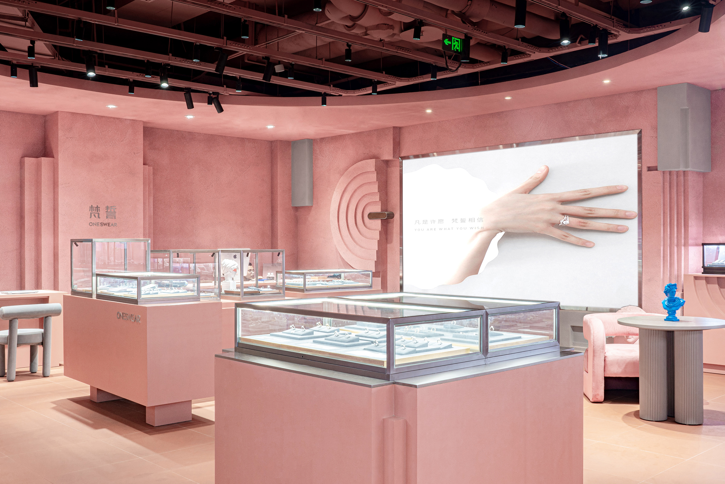 Mottled Pink · ONESWEAR Jewelry Store by Parallect Design - Architizer