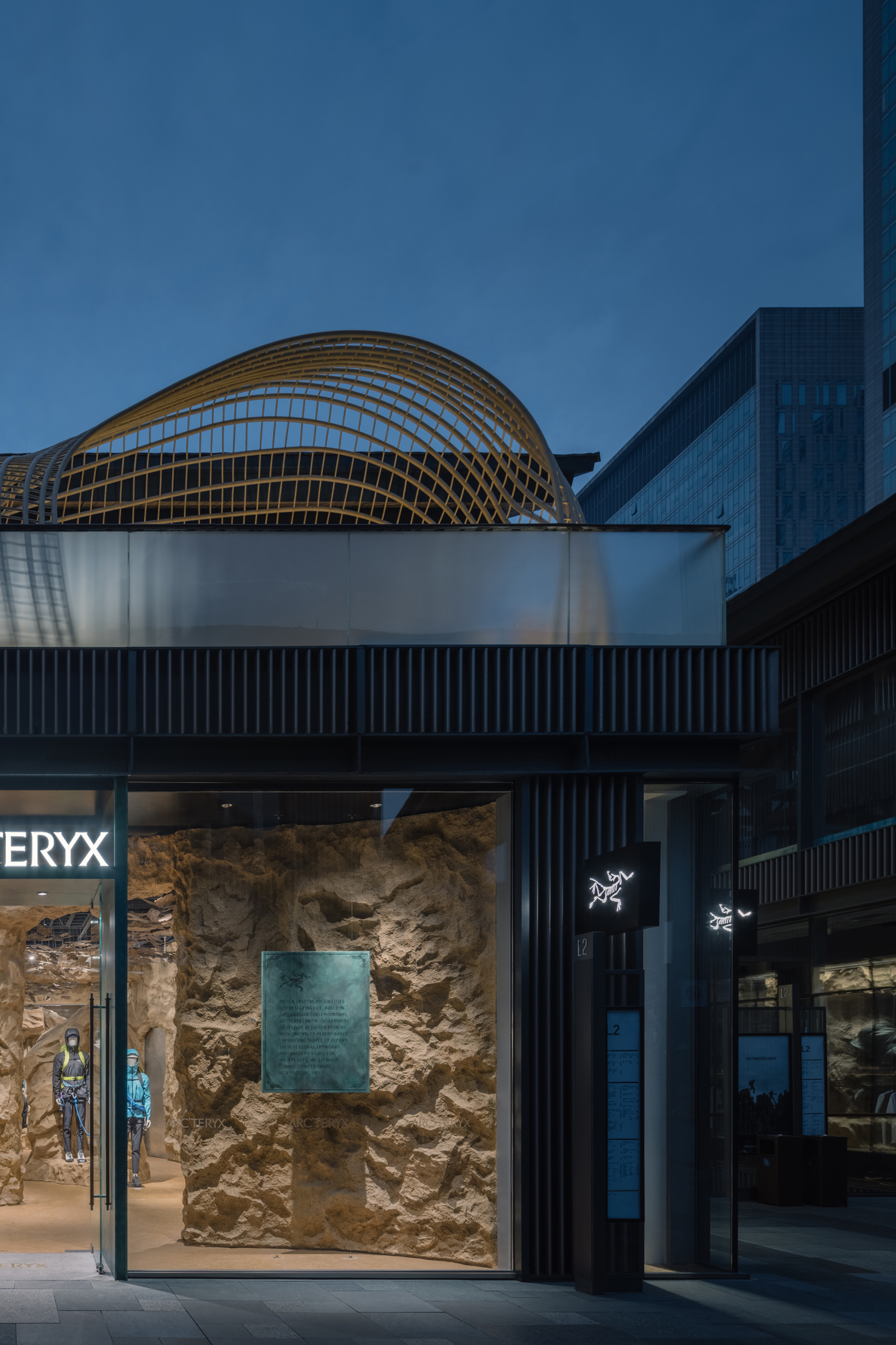 ARC'TERYX Store, Taikoo Li Chengdu by STILL YOUNG - Architizer