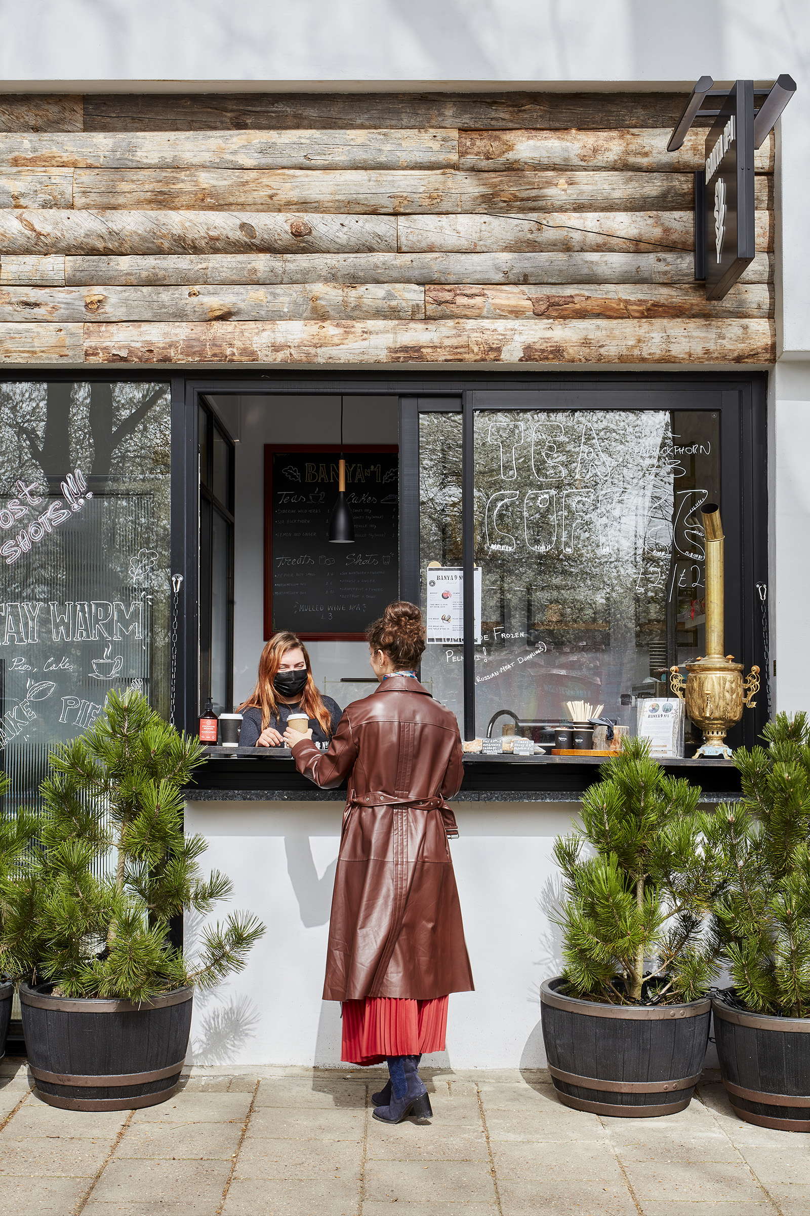 Banya Spa, Chiswick by MOST Architecture - Architizer