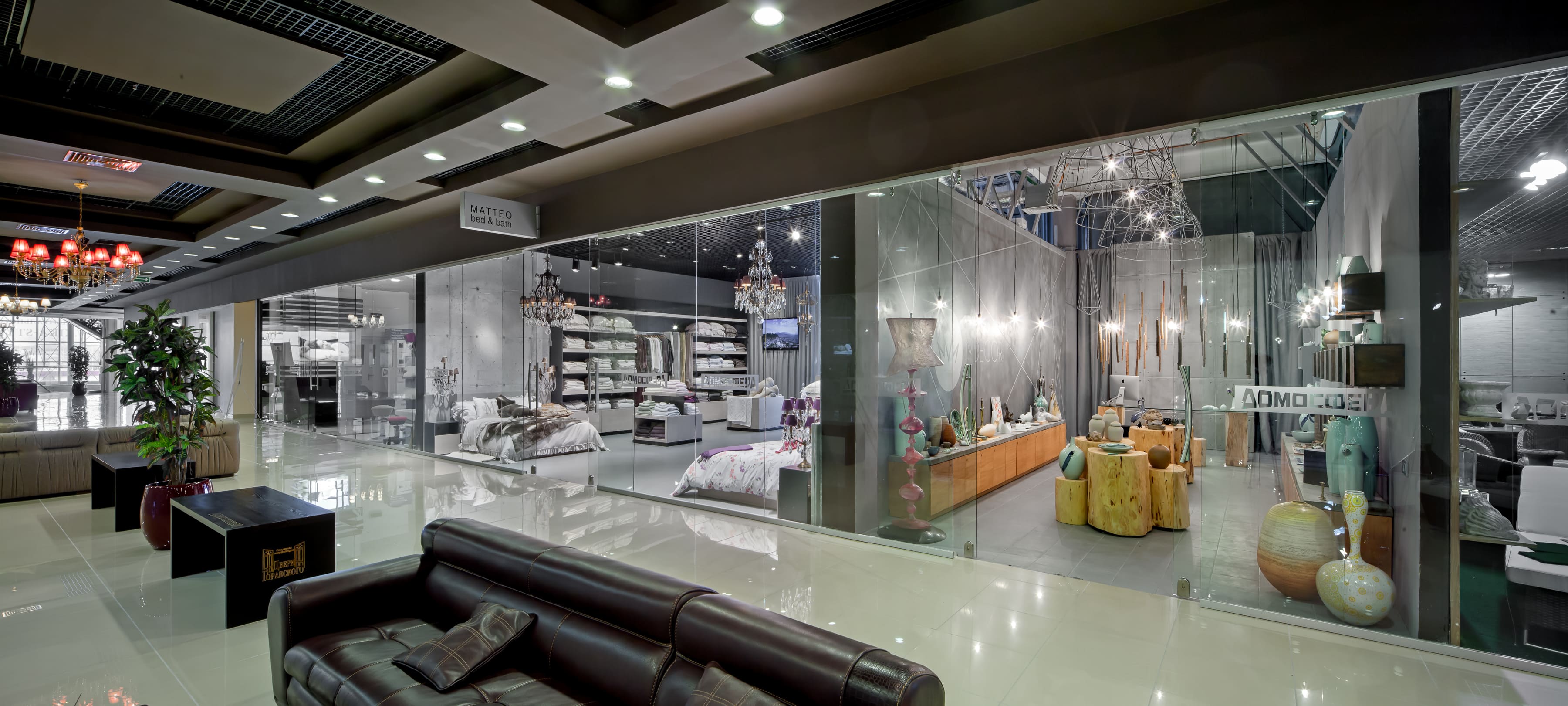 MDECOR by MAKHNO Studio - Architizer