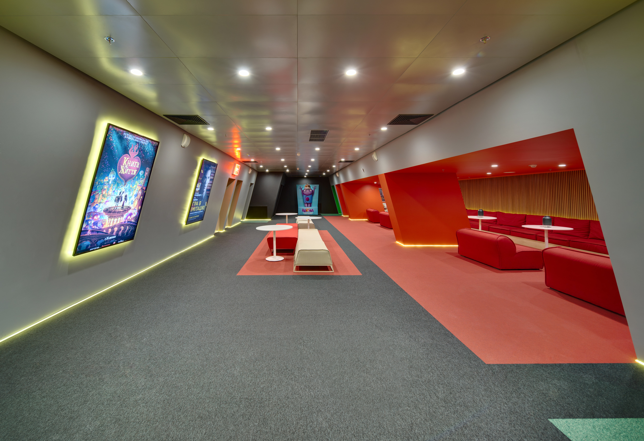 MULTIPLEX ATMOSPHERE CINEMA by MAKHNO Studio - Architizer