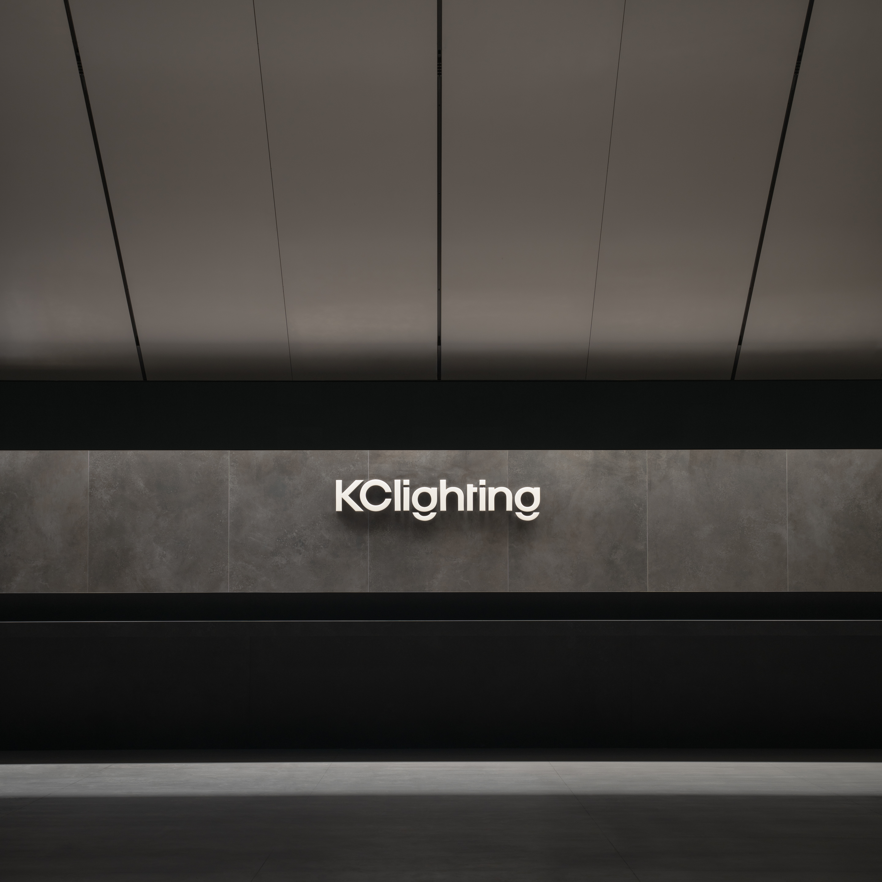 KClighting Headquarters by E Studio - Architizer