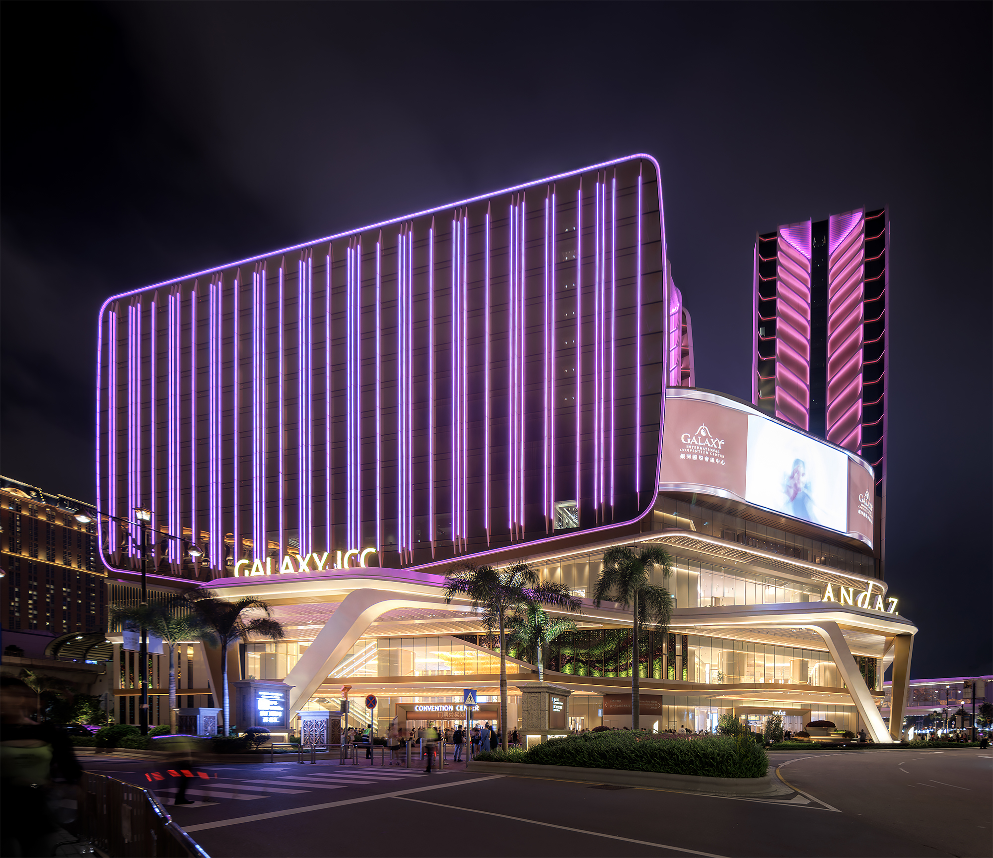 First Look at the Newly Launched Galaxy International Convention Center ...