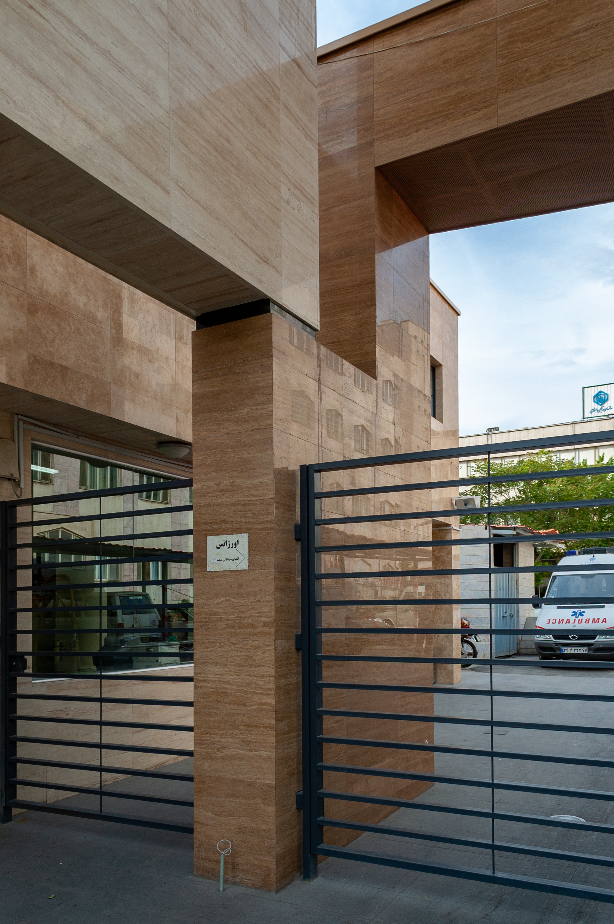 Moayeri Hospital Entrance by archoffice | architecture & construction ...