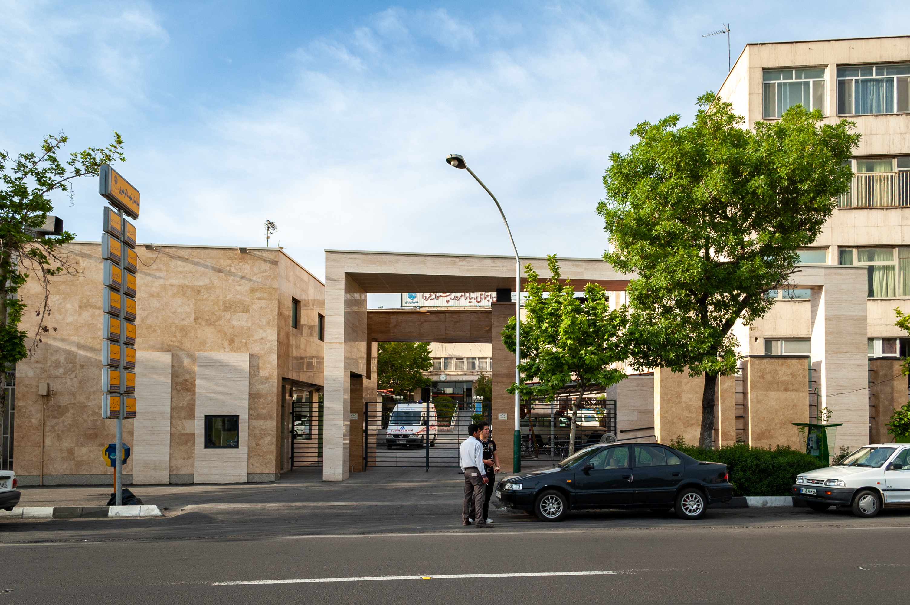Moayeri Hospital Entrance by archoffice | architecture & construction ...