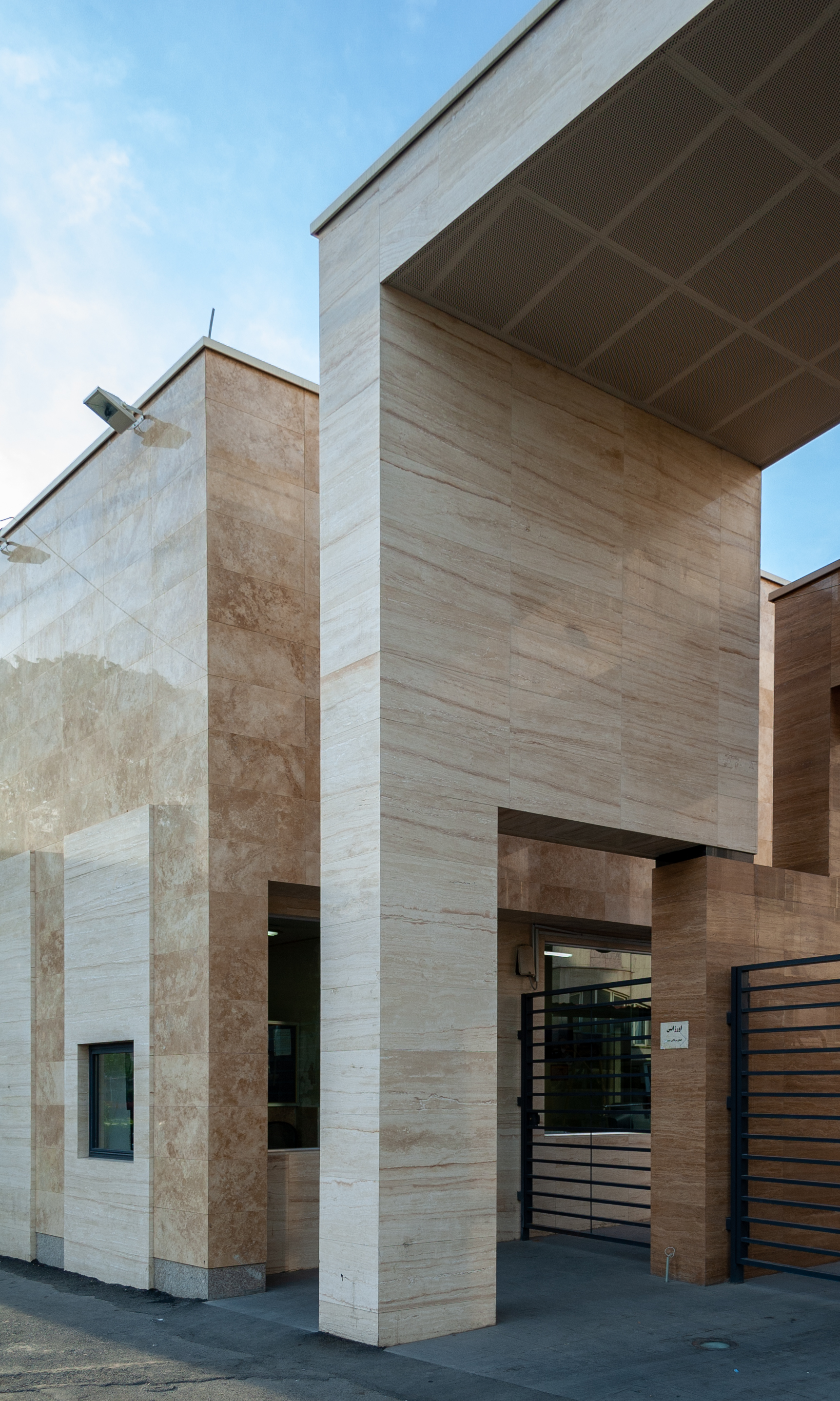 Moayeri Hospital Entrance by archoffice | architecture & construction ...