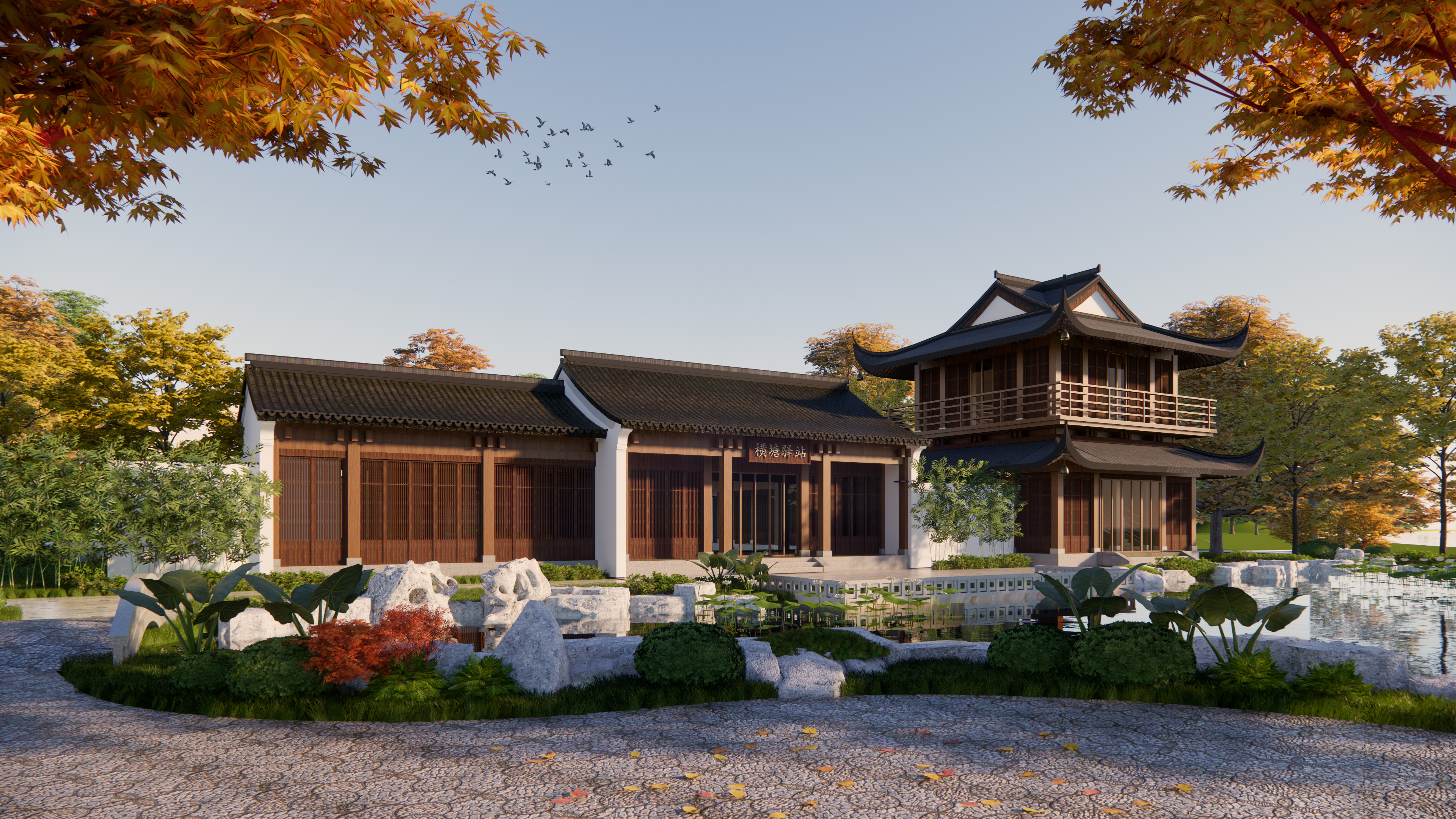 Experience center of Chinese ancient post stations by YI JIAN ...