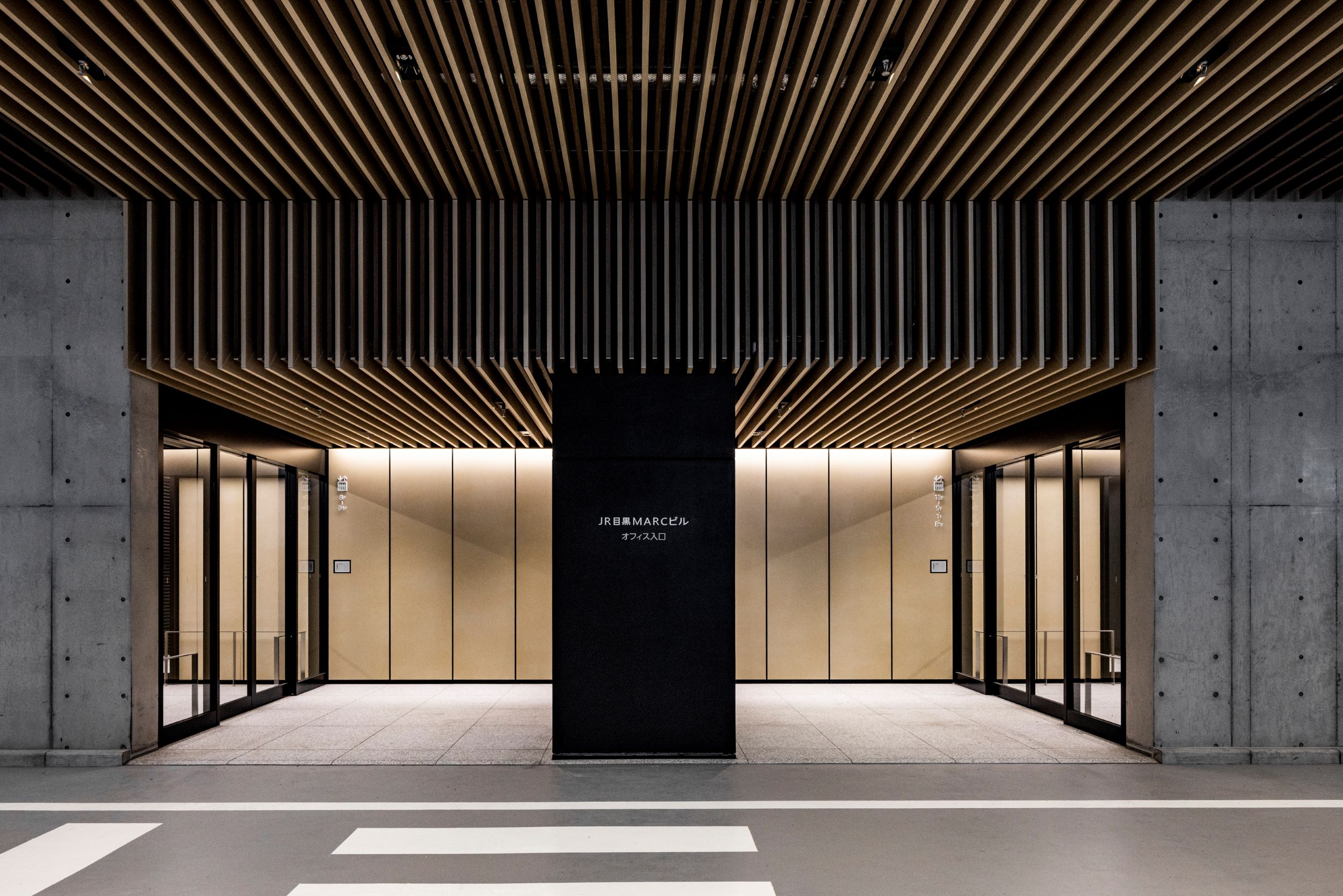 JR MEGURO MARC BUILDING by NIKKEN SEKKEI LTD - Architizer