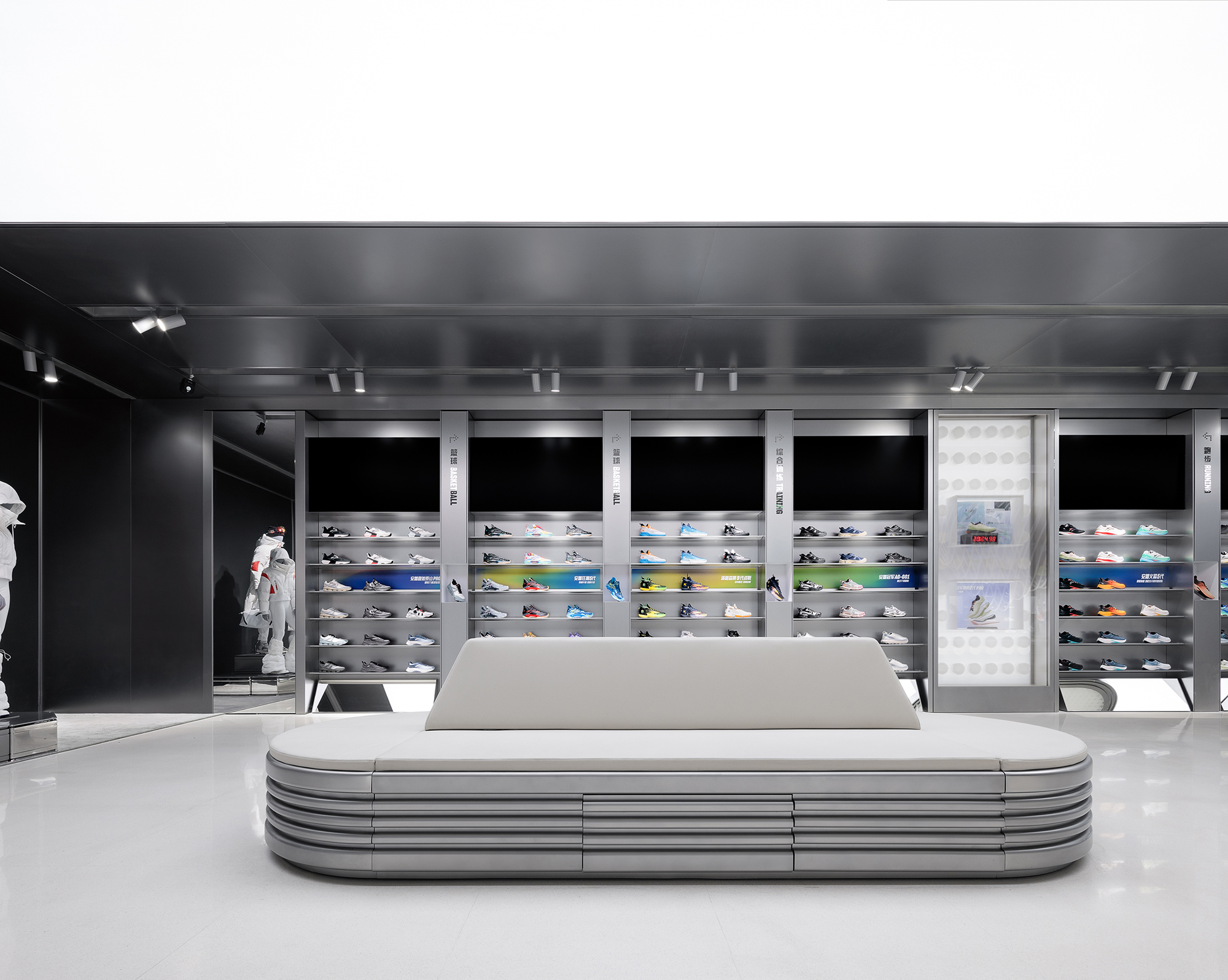 ANTA flagship Store, Wangfujing by STILL YOUNG - Architizer