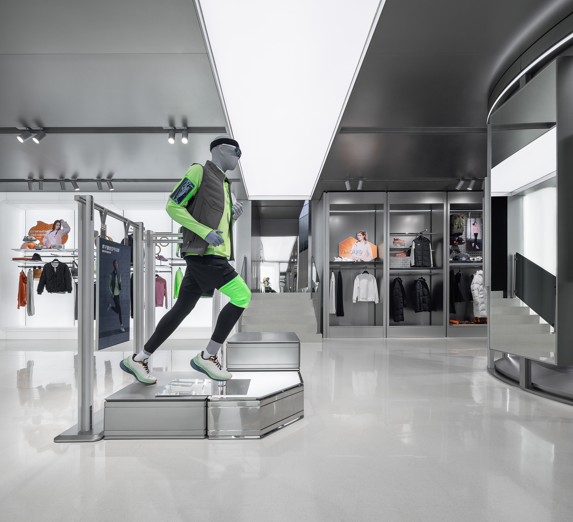 ANTA flagship Store, Wangfujing by STILL YOUNG - Architizer