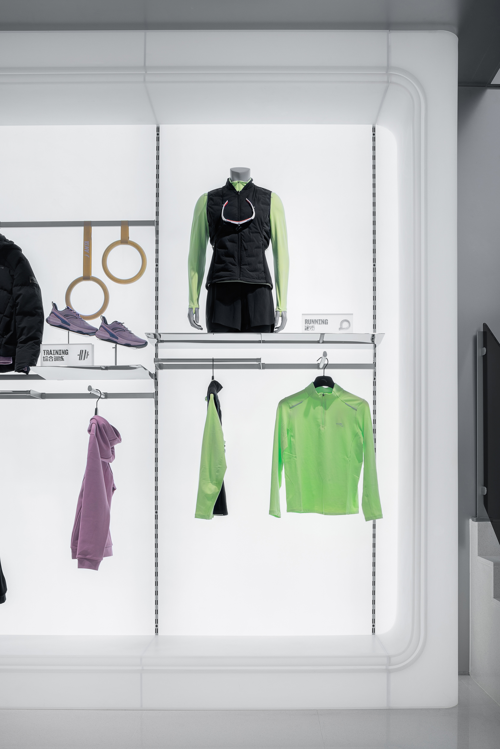 ANTA flagship Store, Wangfujing by STILL YOUNG - Architizer