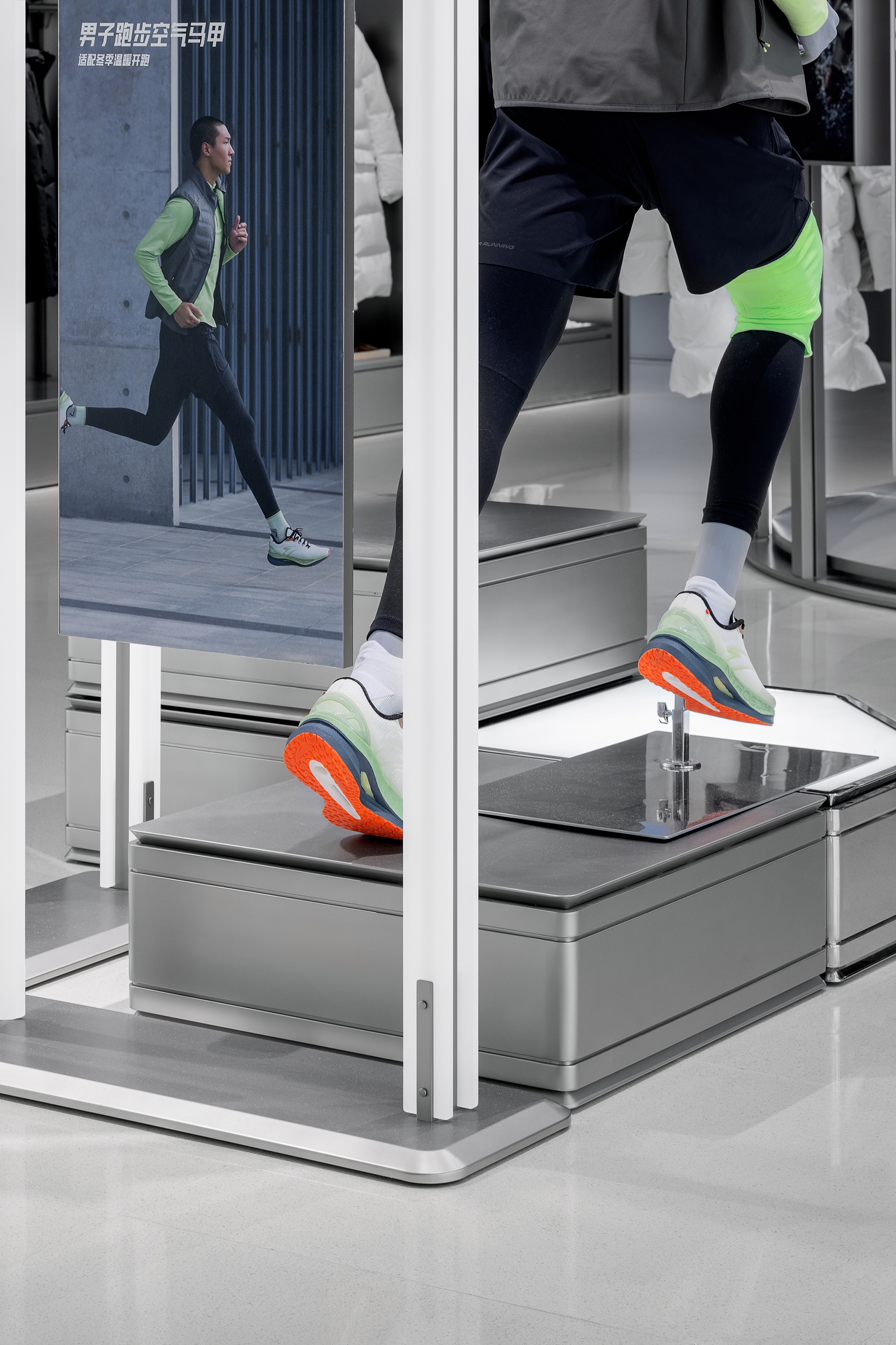 ANTA flagship Store, Wangfujing by STILL YOUNG - Architizer