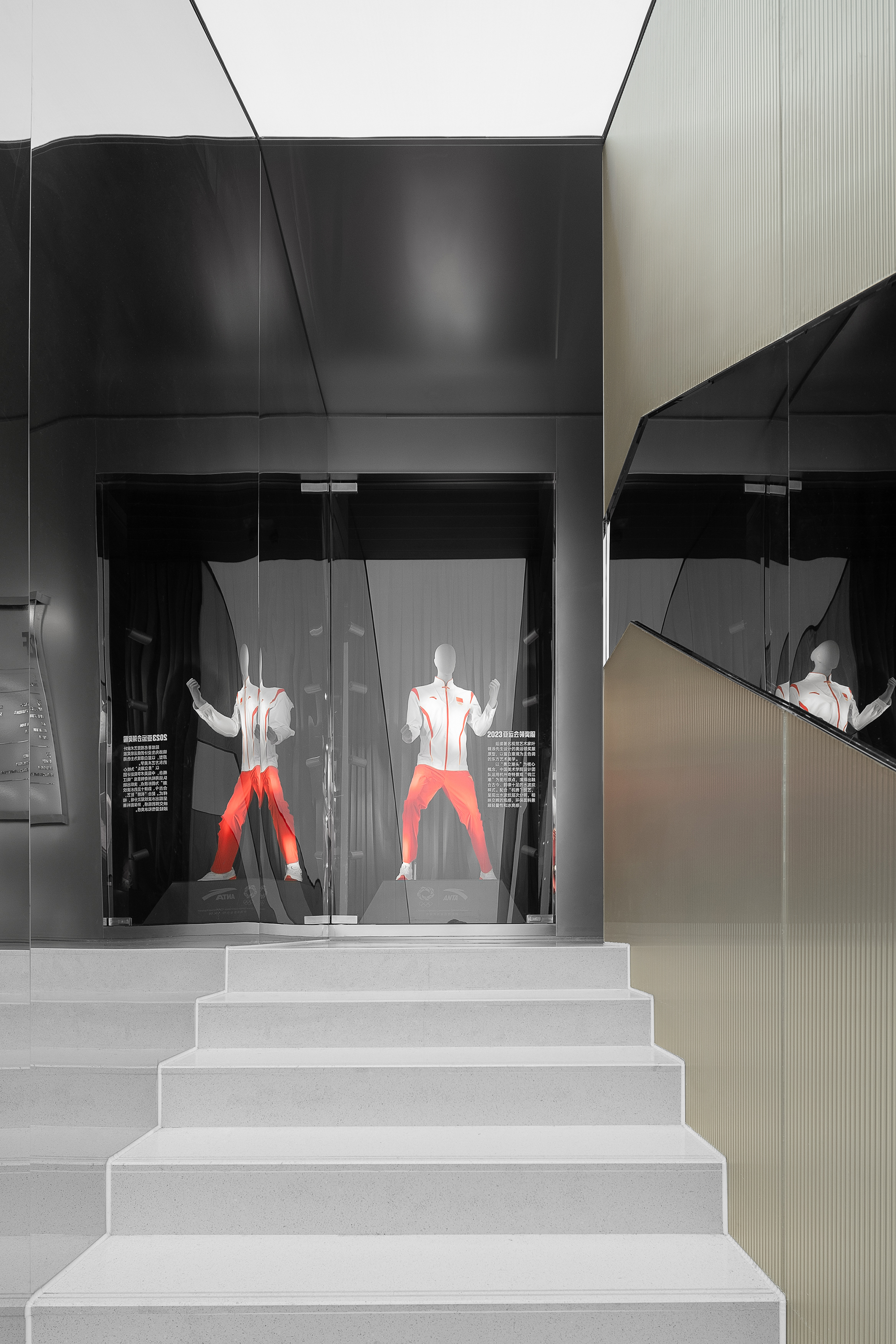 ANTA flagship Store, Wangfujing by STILL YOUNG - Architizer