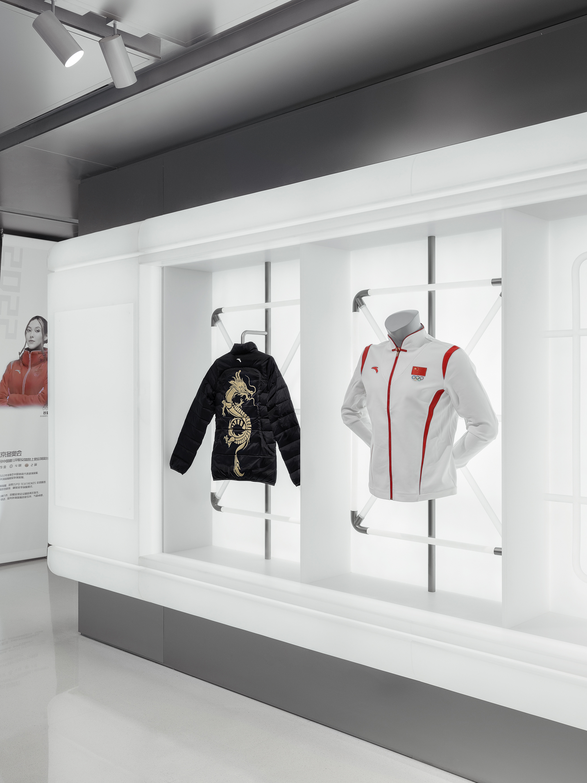 ANTA flagship Store, Wangfujing by STILL YOUNG - Architizer