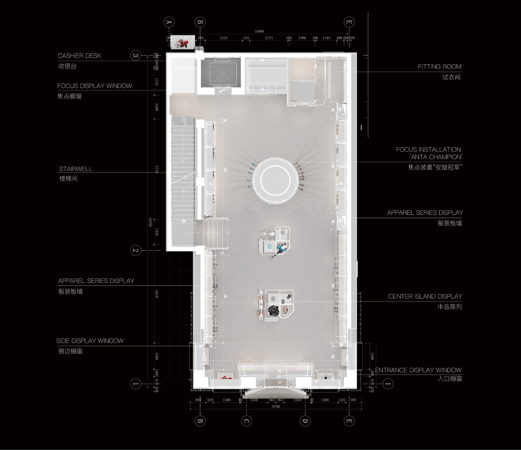 ANTA flagship Store, Wangfujing by STILL YOUNG - Architizer