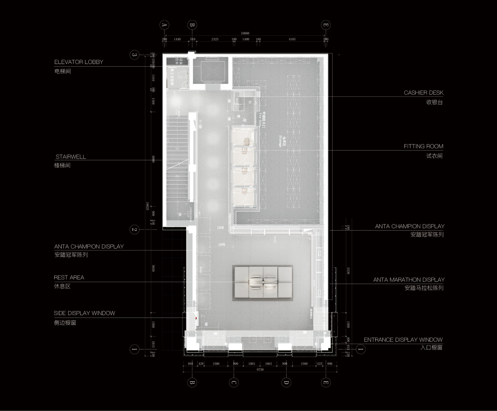 ANTA flagship Store, Wangfujing by STILL YOUNG - Architizer