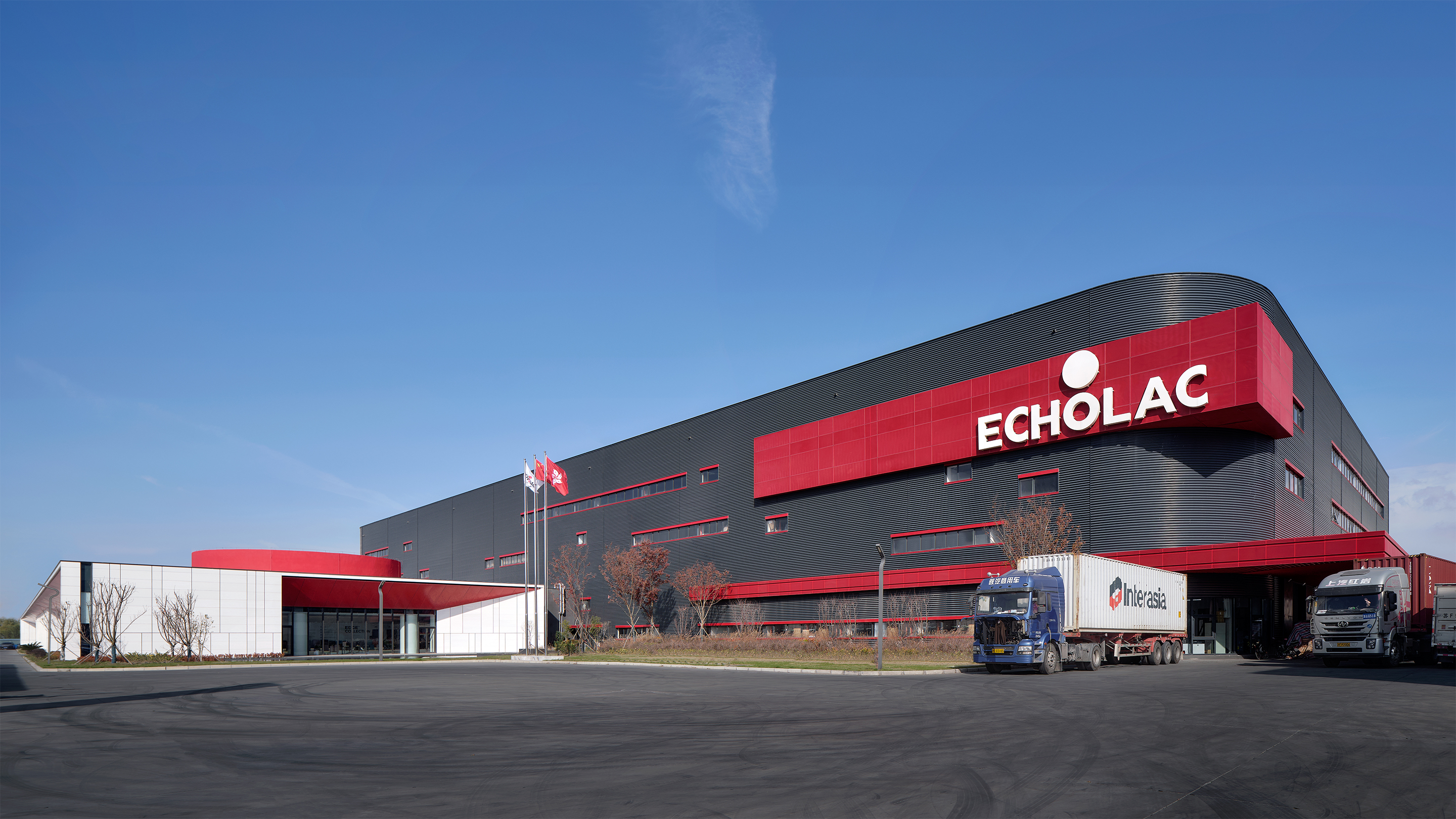 ECHOLAC Factory (CONWOOD INTERNATIONAL) in Qidong by Shanghai Dushe ...