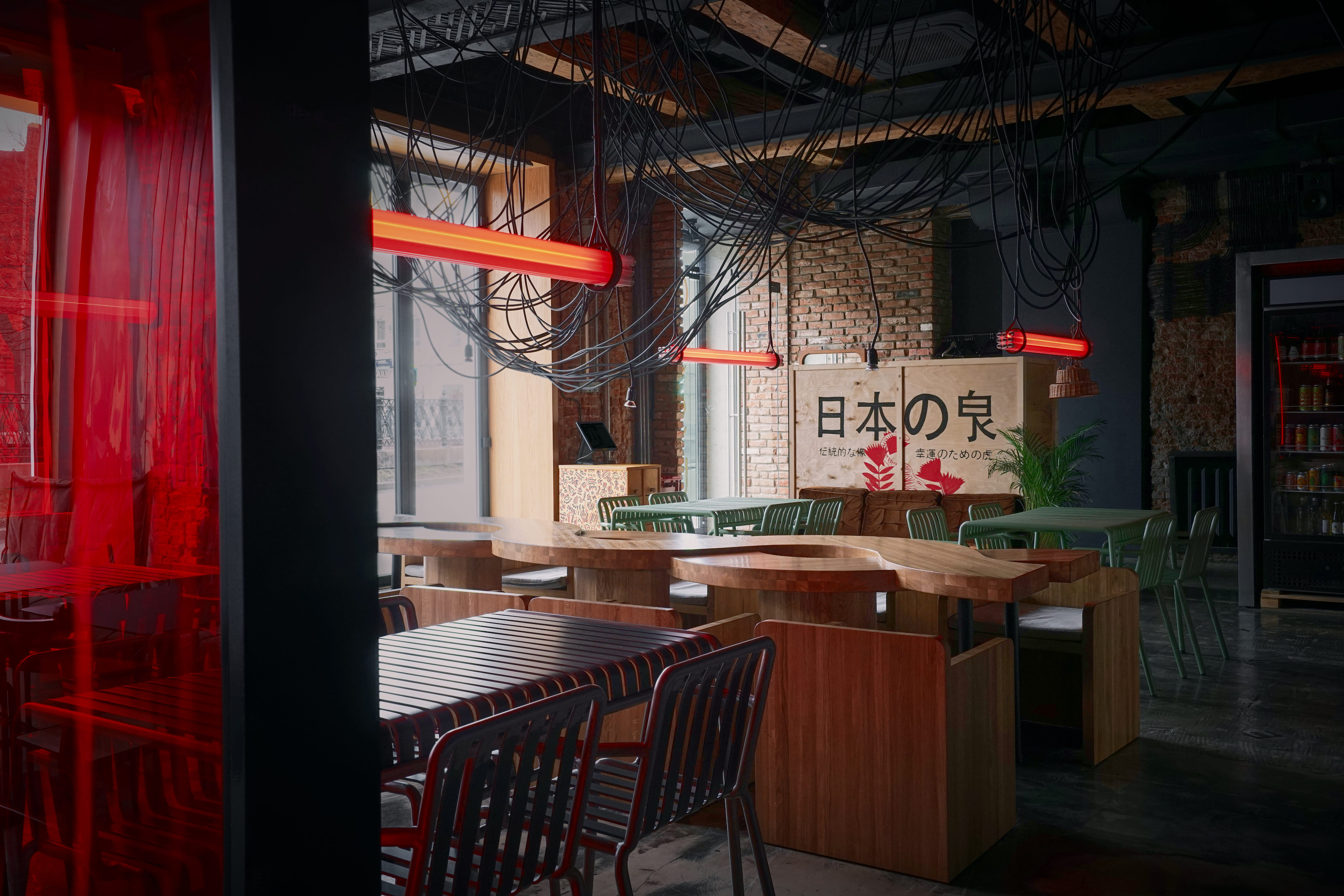 OSSU EATERY barroom by DA bureau - Architizer