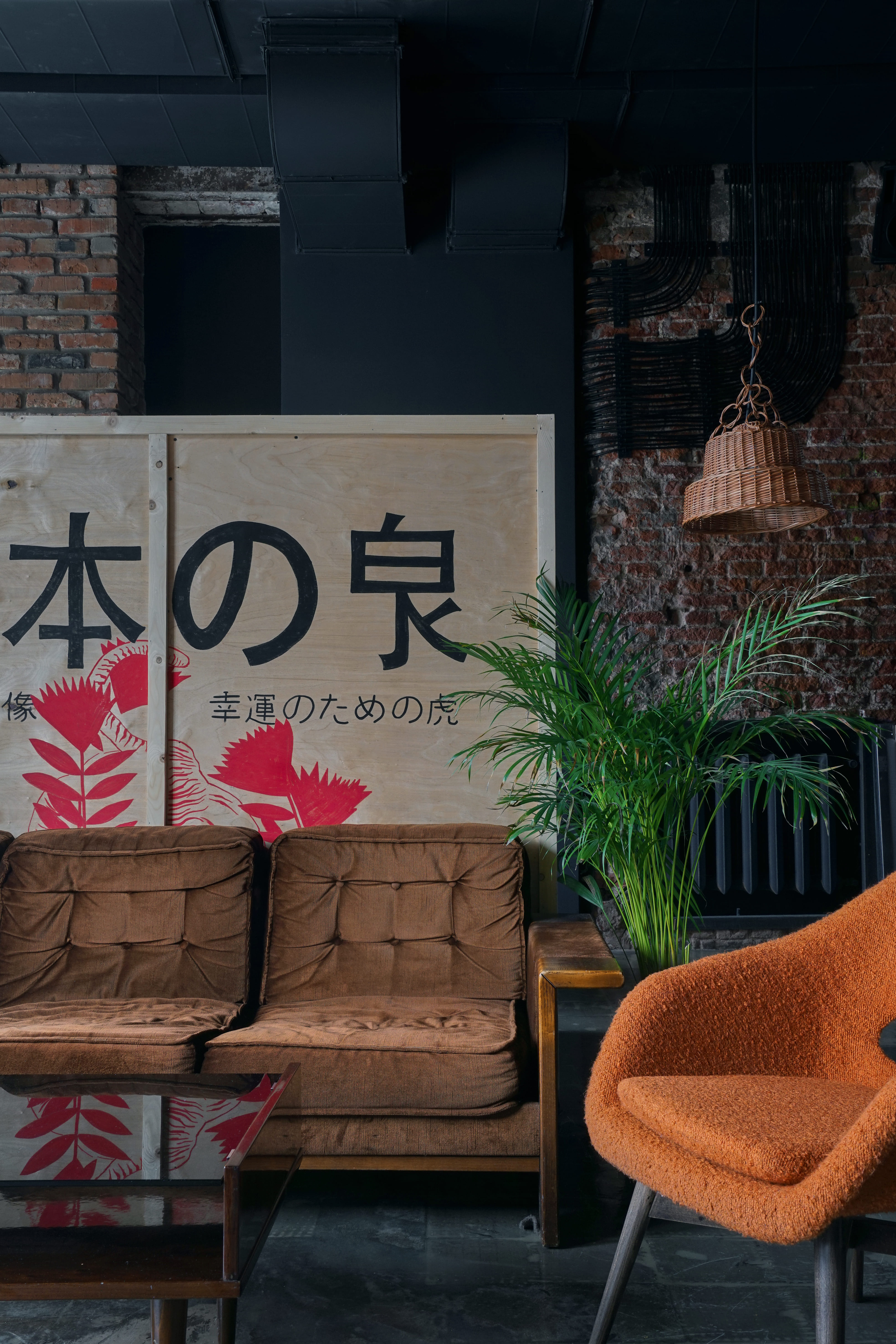 OSSU EATERY barroom by DA bureau - Architizer