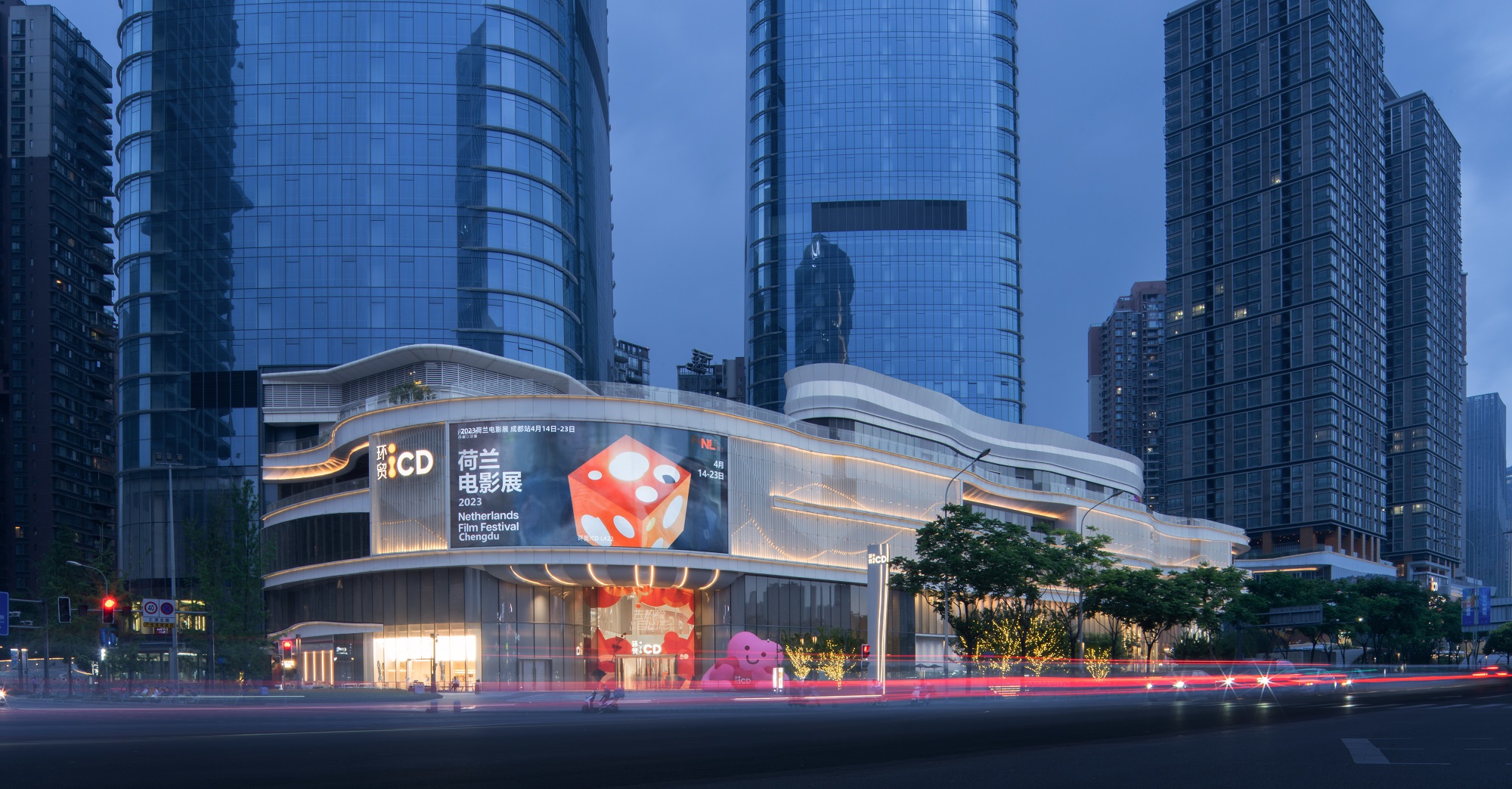 The Aedas-designed Retail Destination Interwoven with Nature by Aedas ...