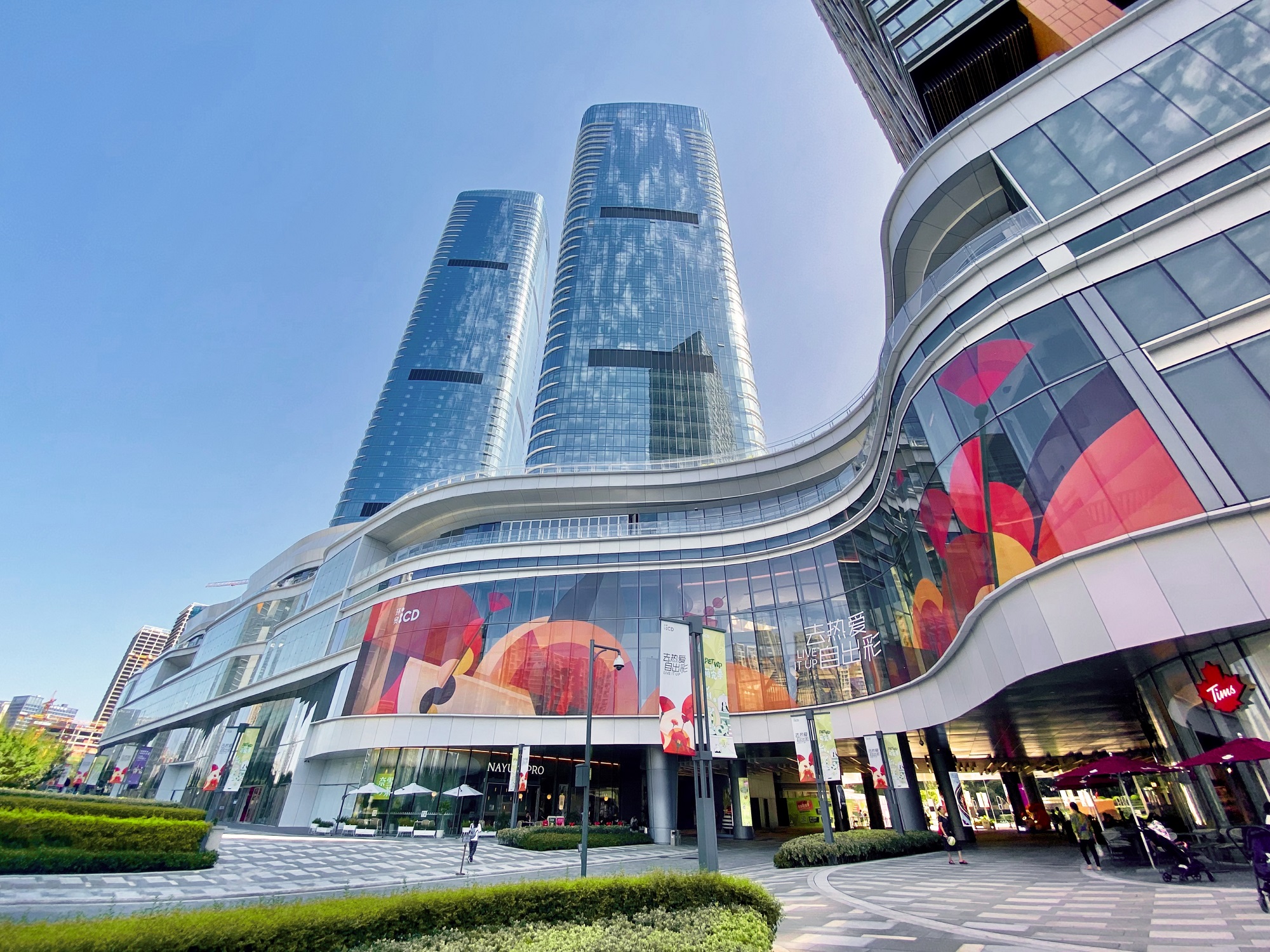The Aedas-designed Retail Destination Interwoven with Nature by Aedas ...
