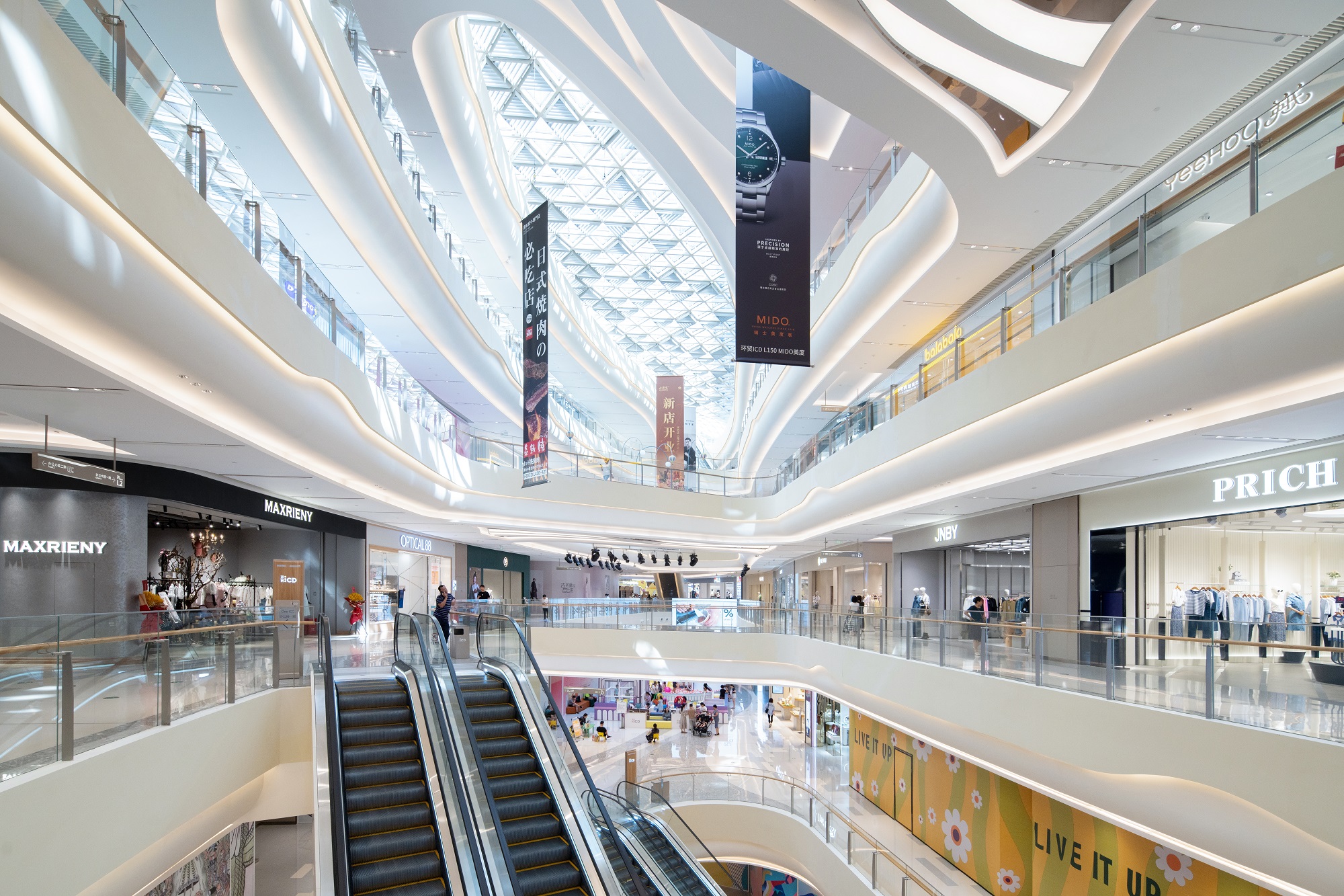 The Aedas-designed Retail Destination Interwoven with Nature by Aedas ...