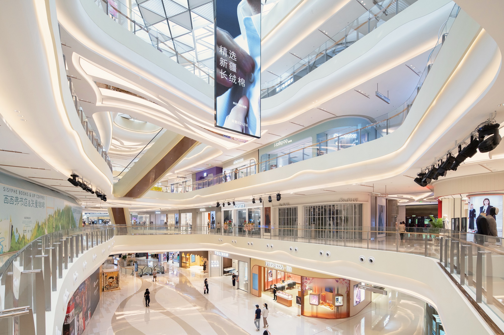 The Aedas-designed Retail Destination Interwoven with Nature by Aedas ...