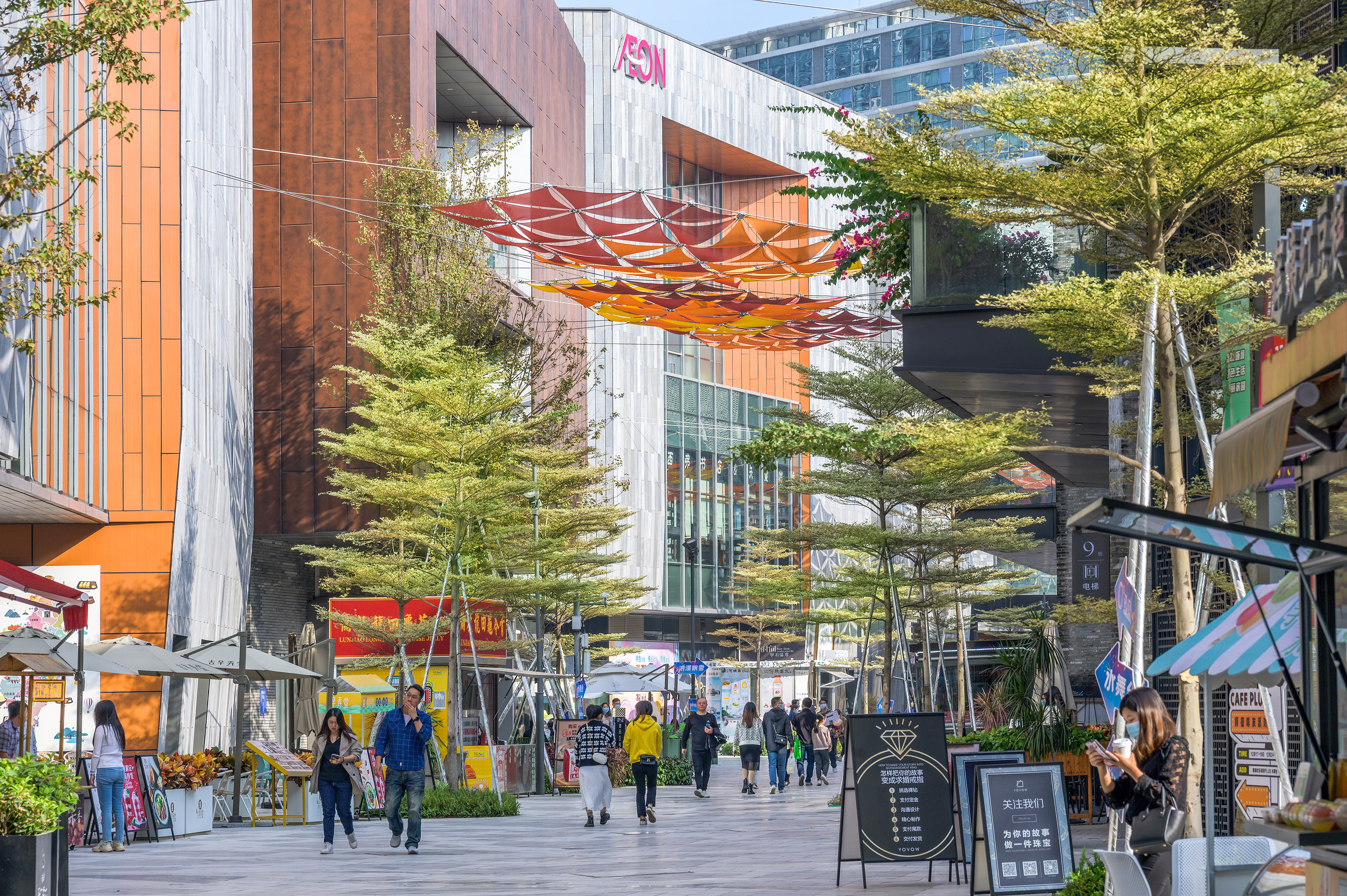 Shunde OCT Harbour Plus by LAGUARDA.LOW ARCHITECTS - Architizer